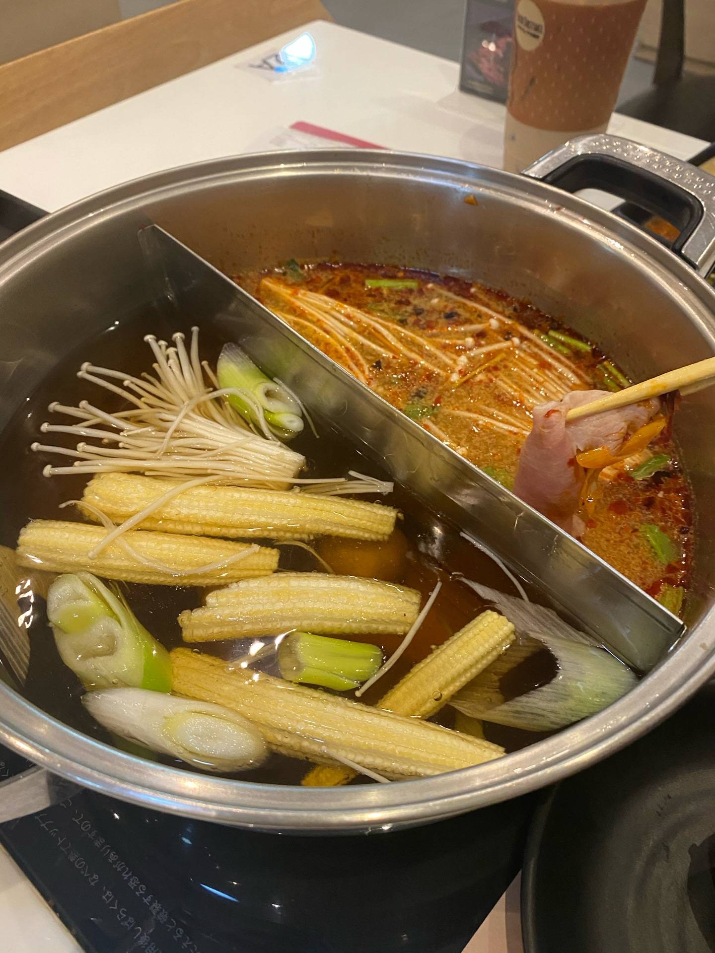 รีวิว Sloth Sukiyaki 101 The Third Place - กินชุด 499++ อร่อยค่ะ แต่รอบ ...