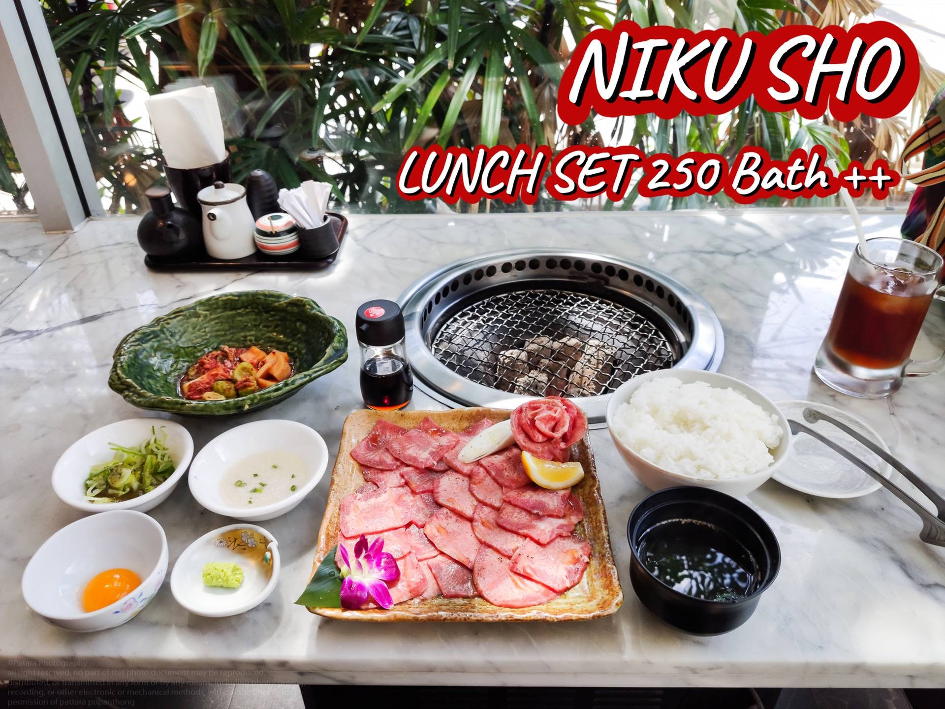 รีวิว Niku Sho - Lunch set คุณภาพ ราคาเบาๆ 🤤