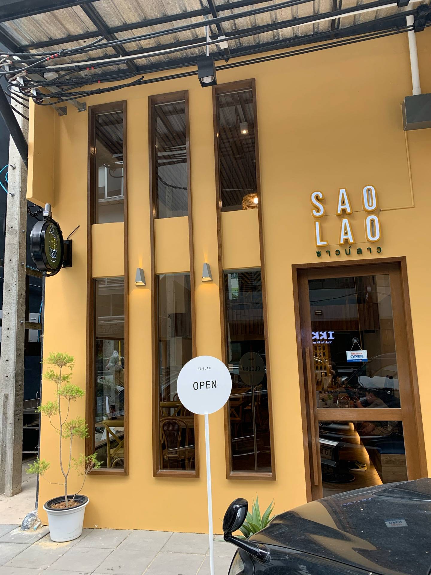 รีวิว SAOLAO (ซาวน์ลาว) อารีย์ สะพานควาย พหลโยธิน - อีกหนึ่งความอีสานในอารีย์