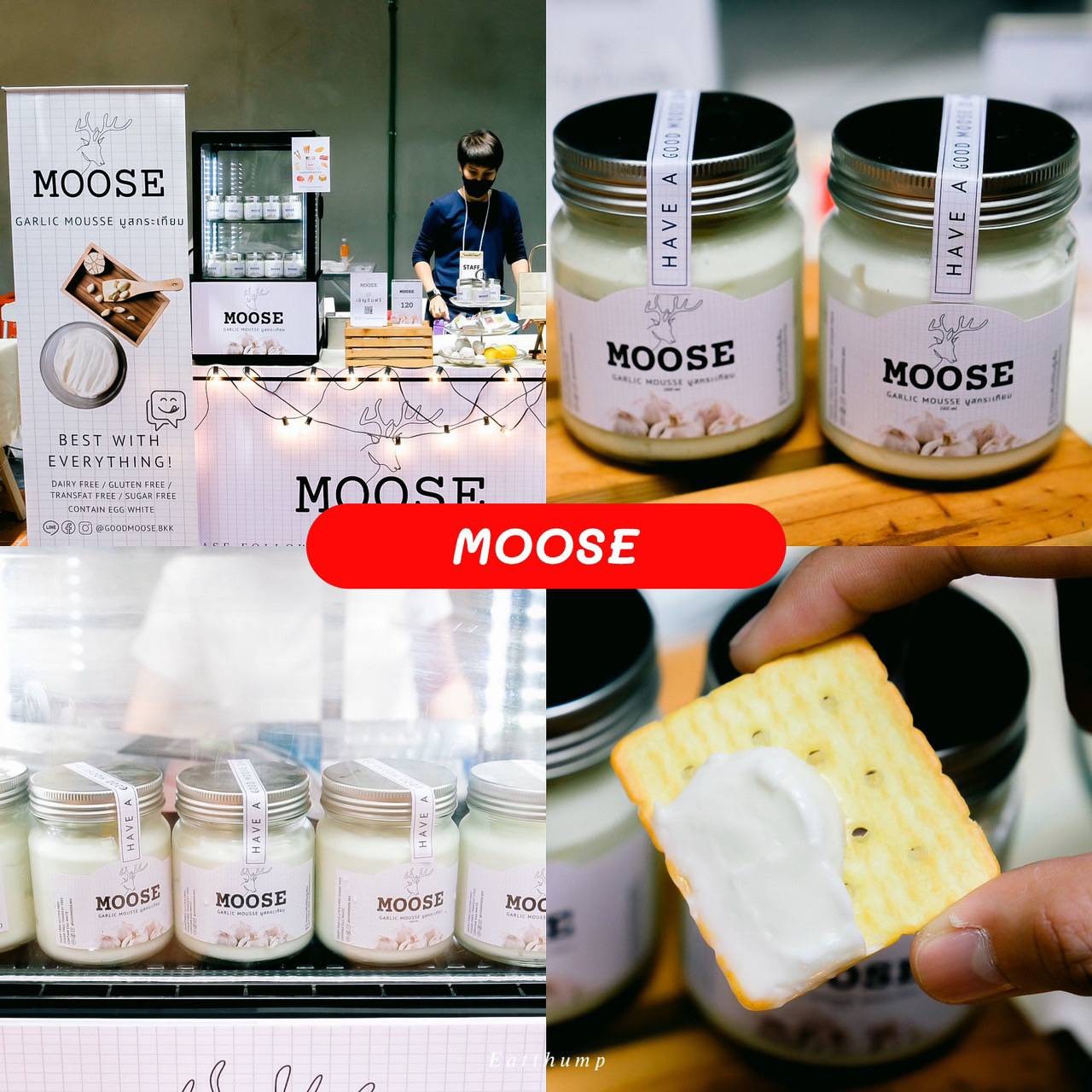 รีวิว Moose (Garlic Moose) ป๊อปอัพ ชั้นg เดอะมอลงาม - อร่อยยย ใครหาสเปร ...