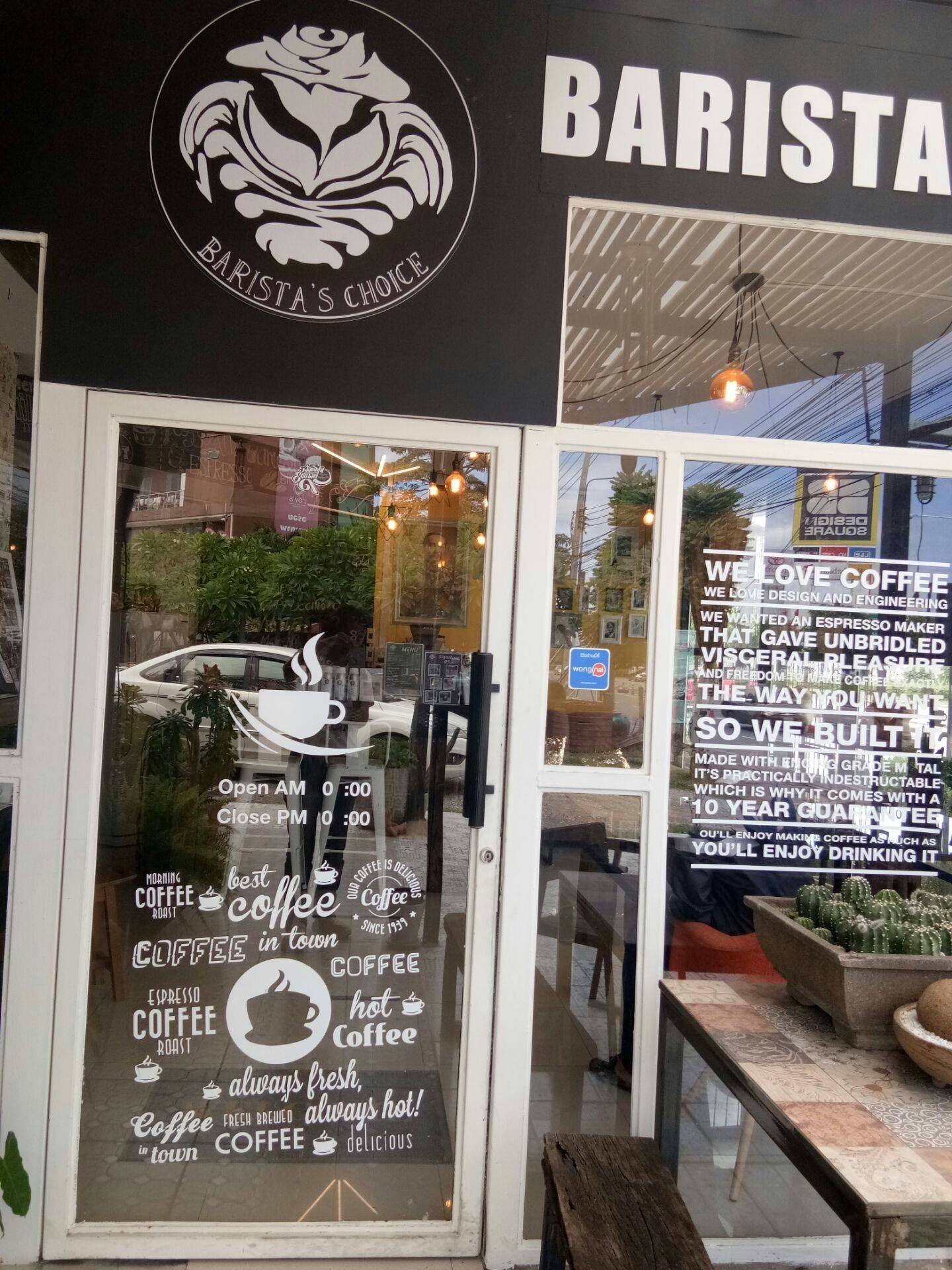 รีวิว Barista’s choice coffee - ร้านกาแฟเล็กๆ แต่คนชงมีรางวัลการันตี ...