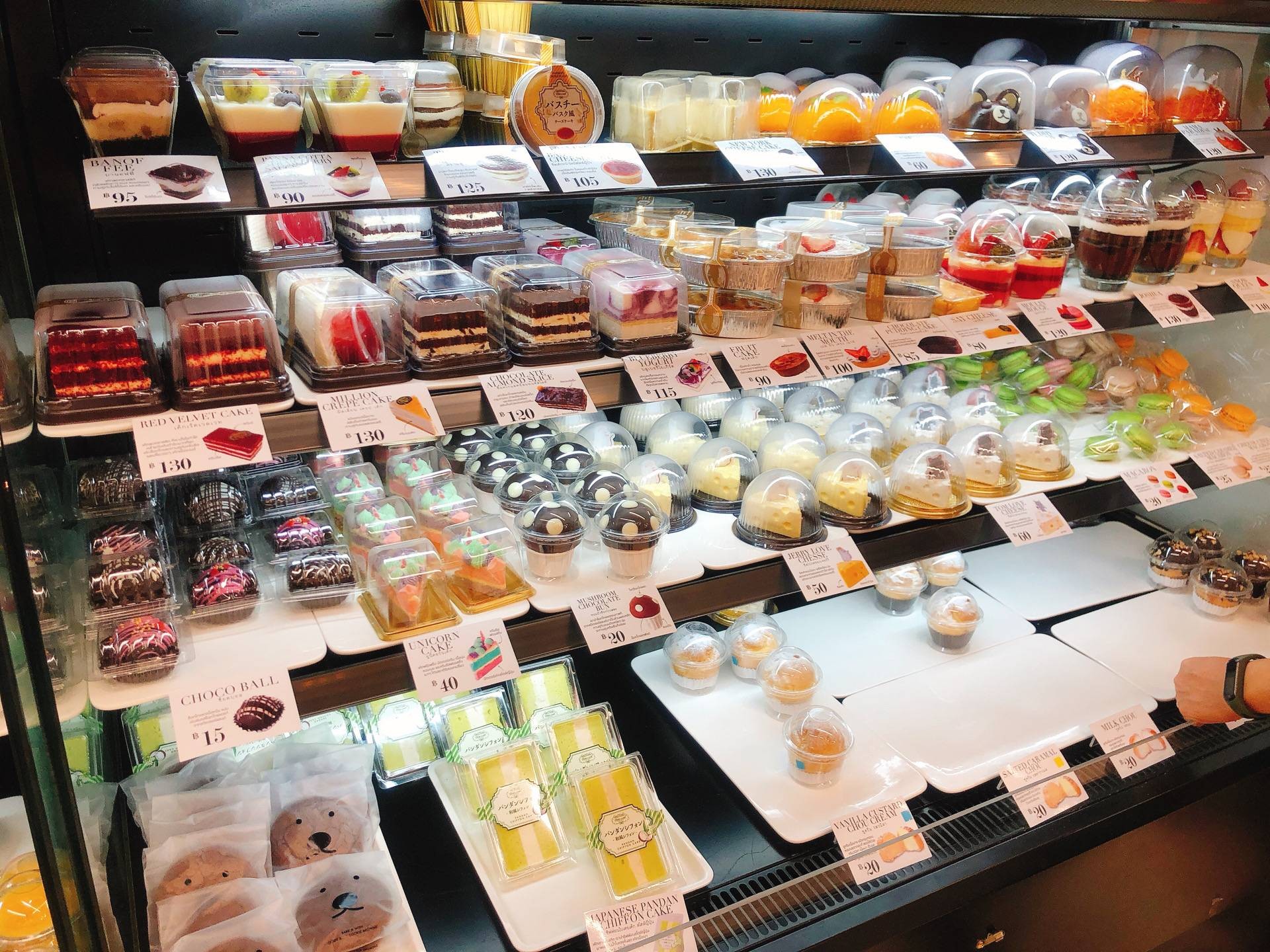 รูป Bake A Wish โรบินสัน กาญจนบุรี