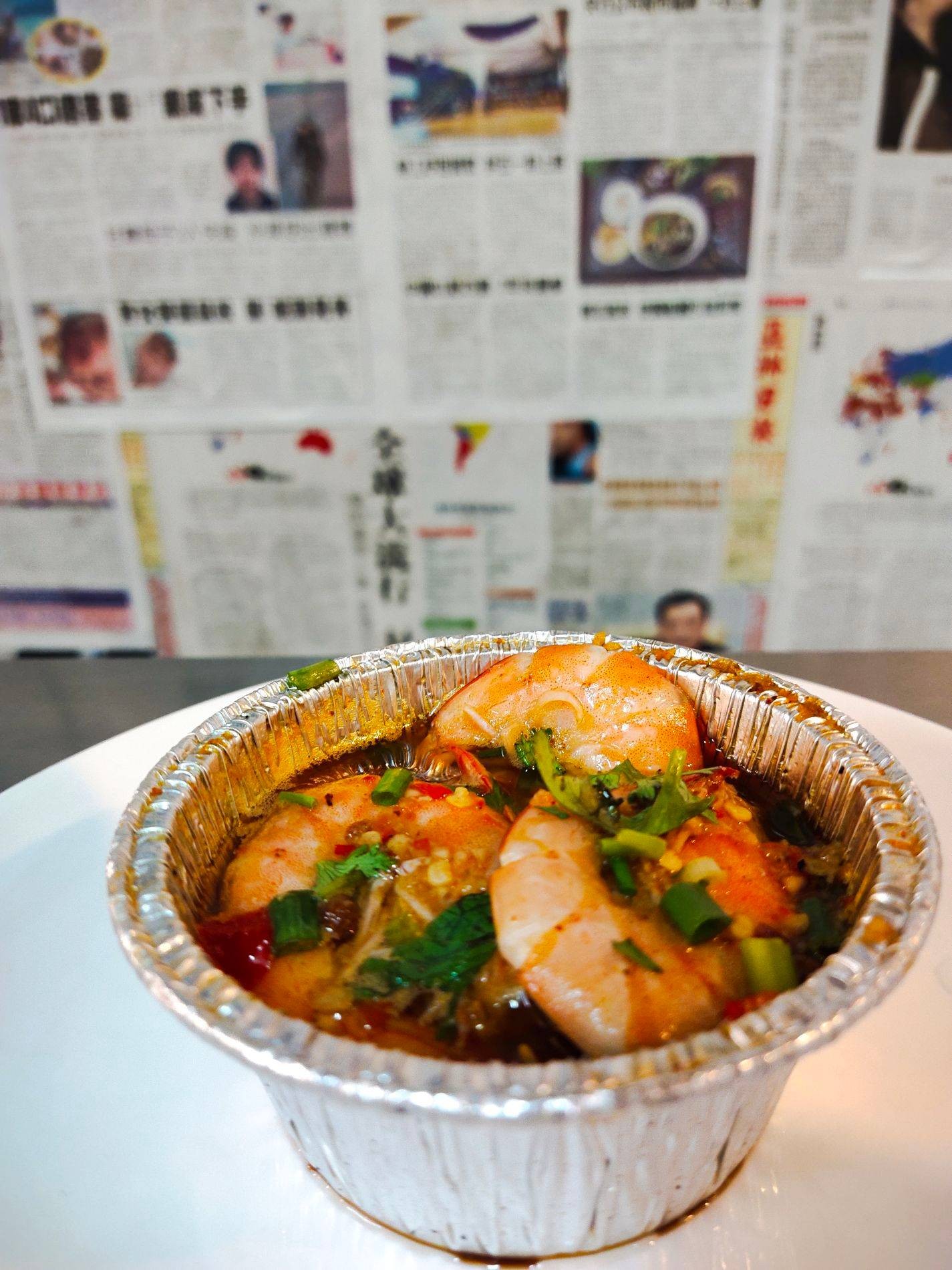 ร้าน Ningji mala bbq | รีวิวร้านอาหาร - Wongnai