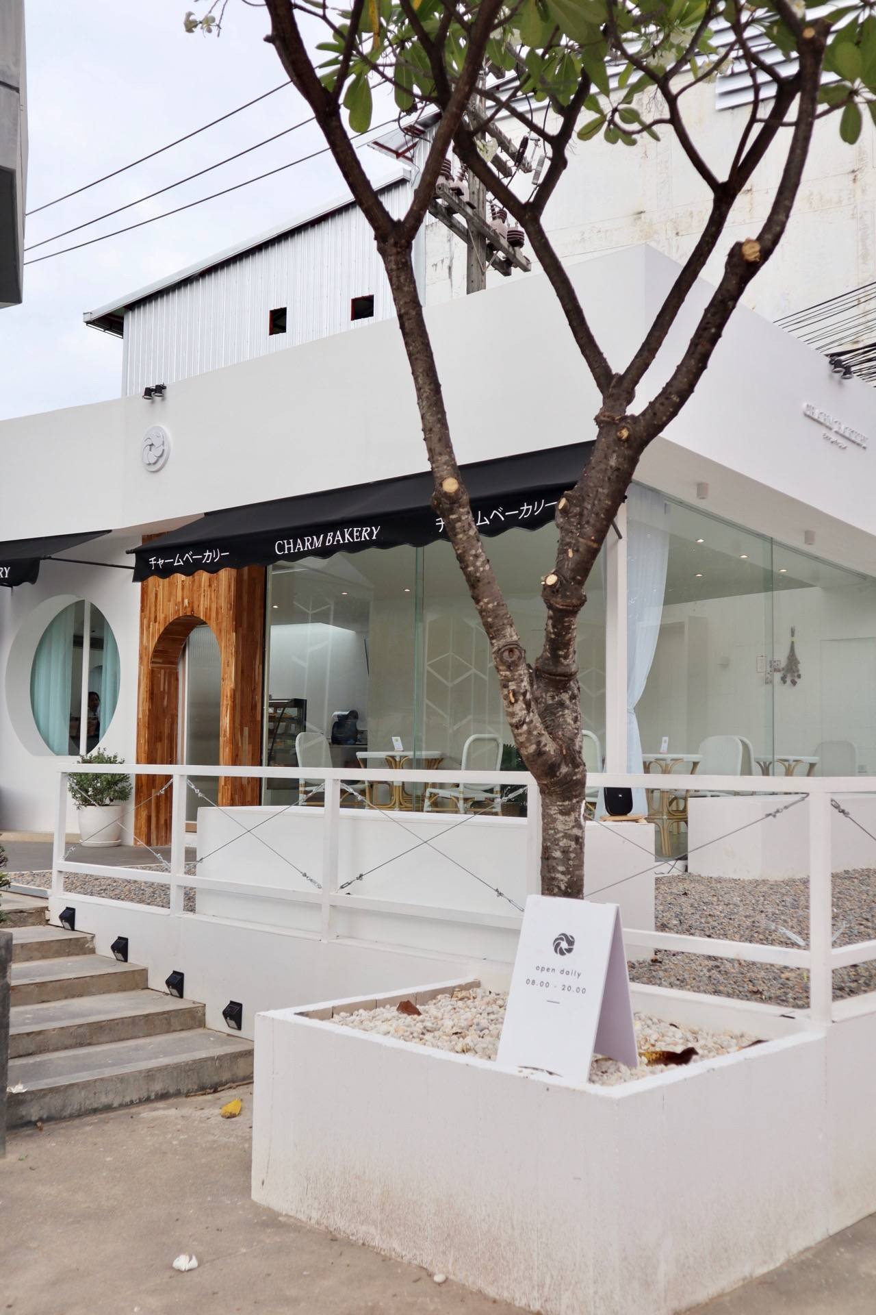 รีวิว CHARM BAKERY HK - CHARM สาขาเปิดใหม่ - Wongnai