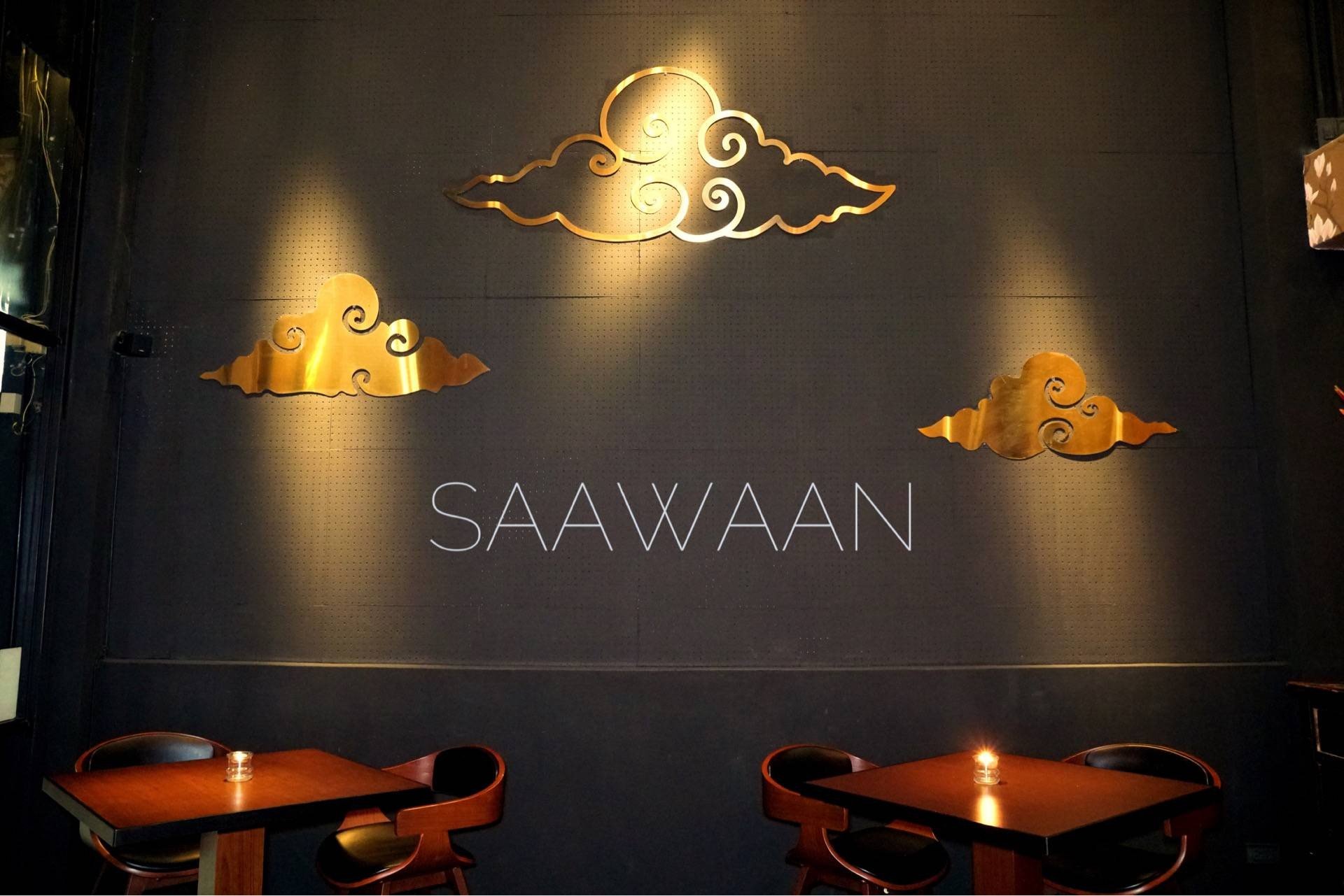 รีวิว Saawaan - 😃 ร้านอาหารไทย Fine Dining ในราคาสุดคุ้มค่า