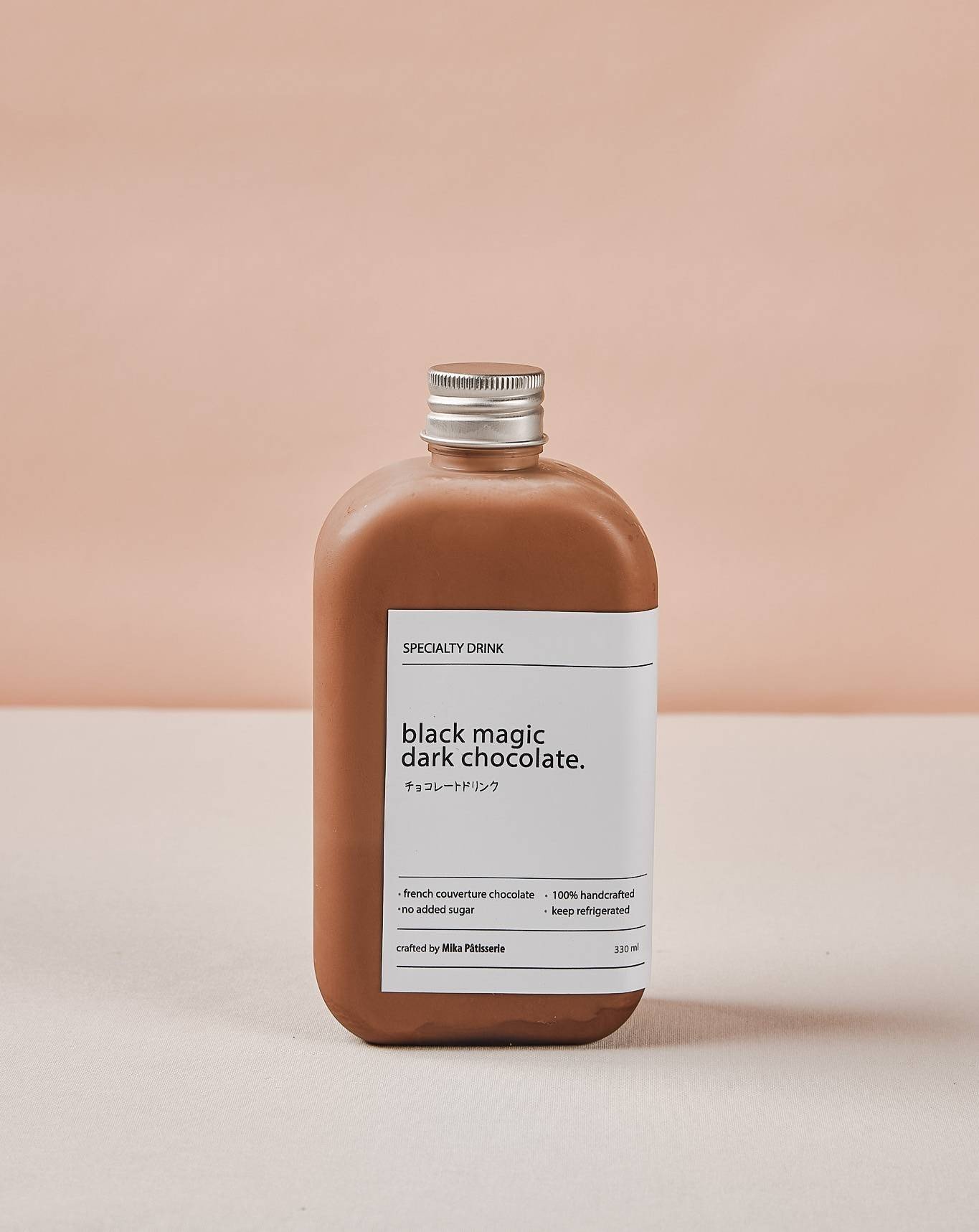 Black magic dark chocolate drink • image ร้าน Mika bakehouse เอกมัย