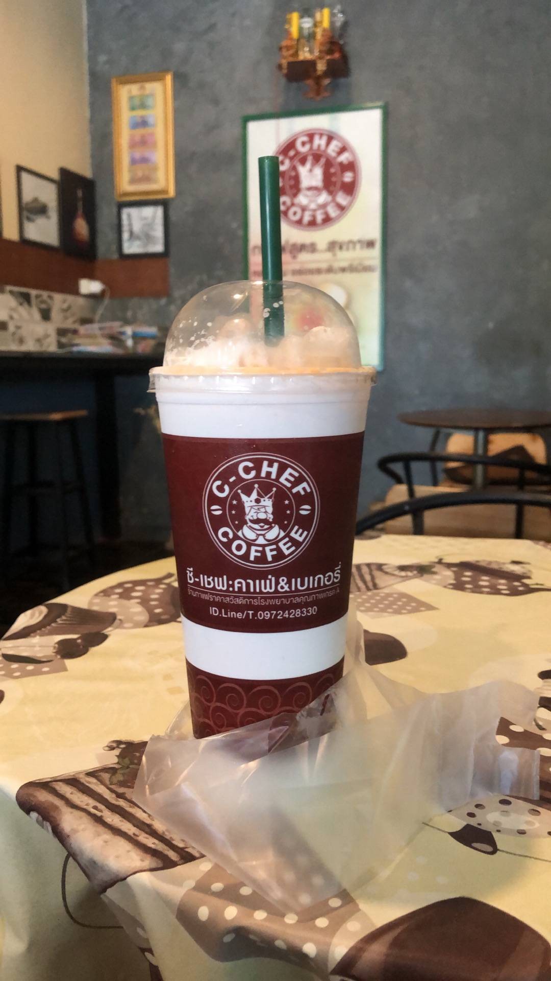 รีวิว C-Chef Cafe - ชาเย็นรสชาติดี แต่ขอติเรื่องสถานที่ ยุงเยอะมาก ไม่ ...