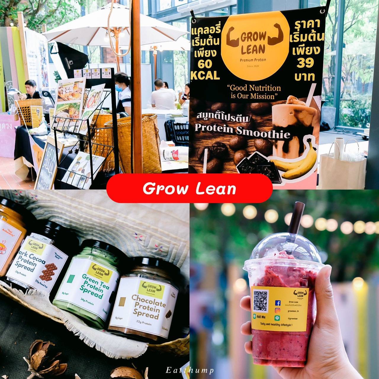 รีวิว Grow Lean Pop Up Store เดอะมอลงาม - ร้านสำหรับคนรัดสุขภาะแคลน้อยแต่ประโยชน์เต็มเปี่ยม