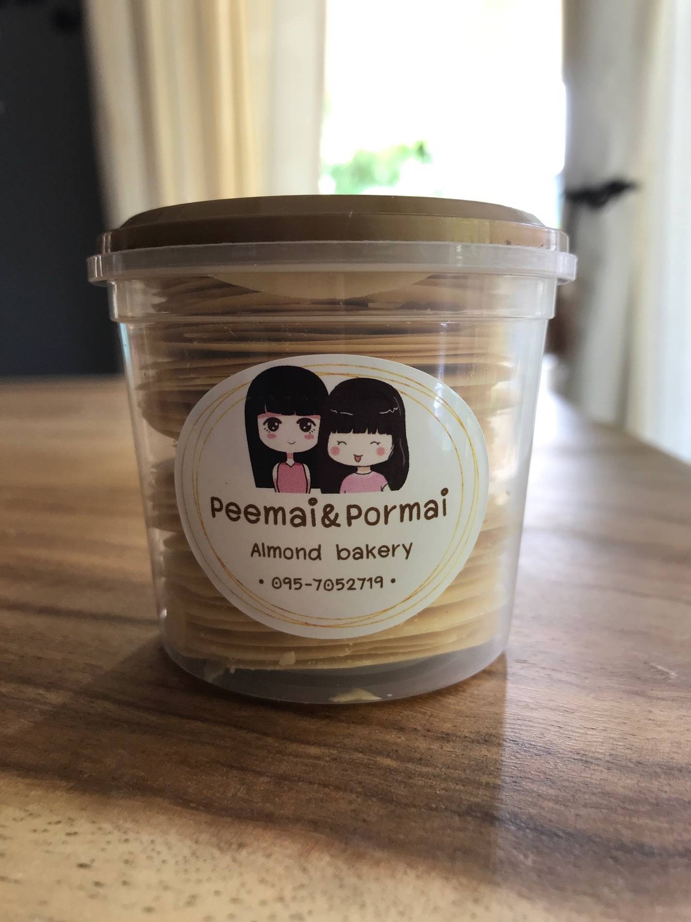 ร้าน Peemai&Pormai Almond bakery | รีวิวร้านอาหาร