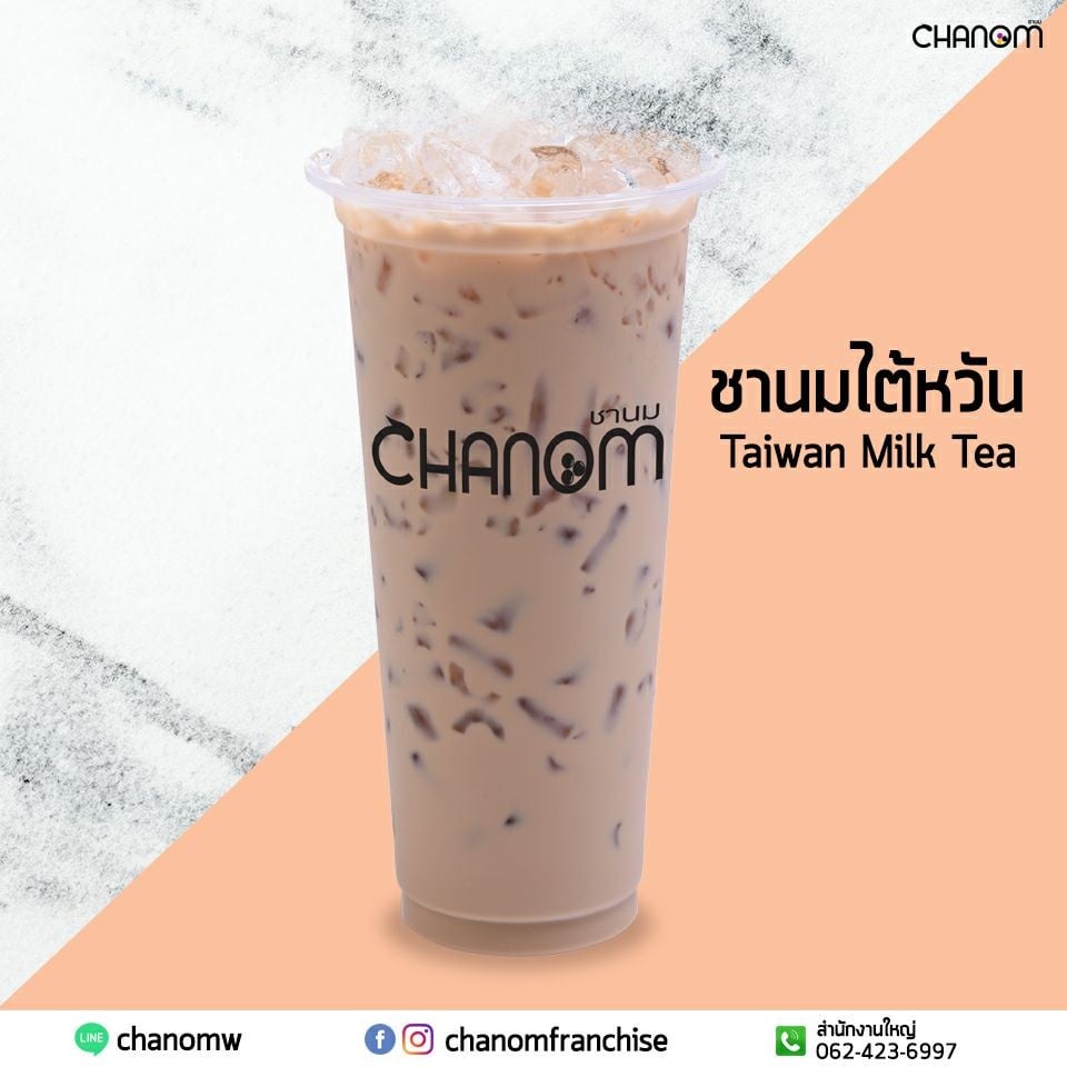 ร้าน CHANOM ข้างวัดไตรมิตรฯ | รีวิวร้านอาหาร - Wongnai