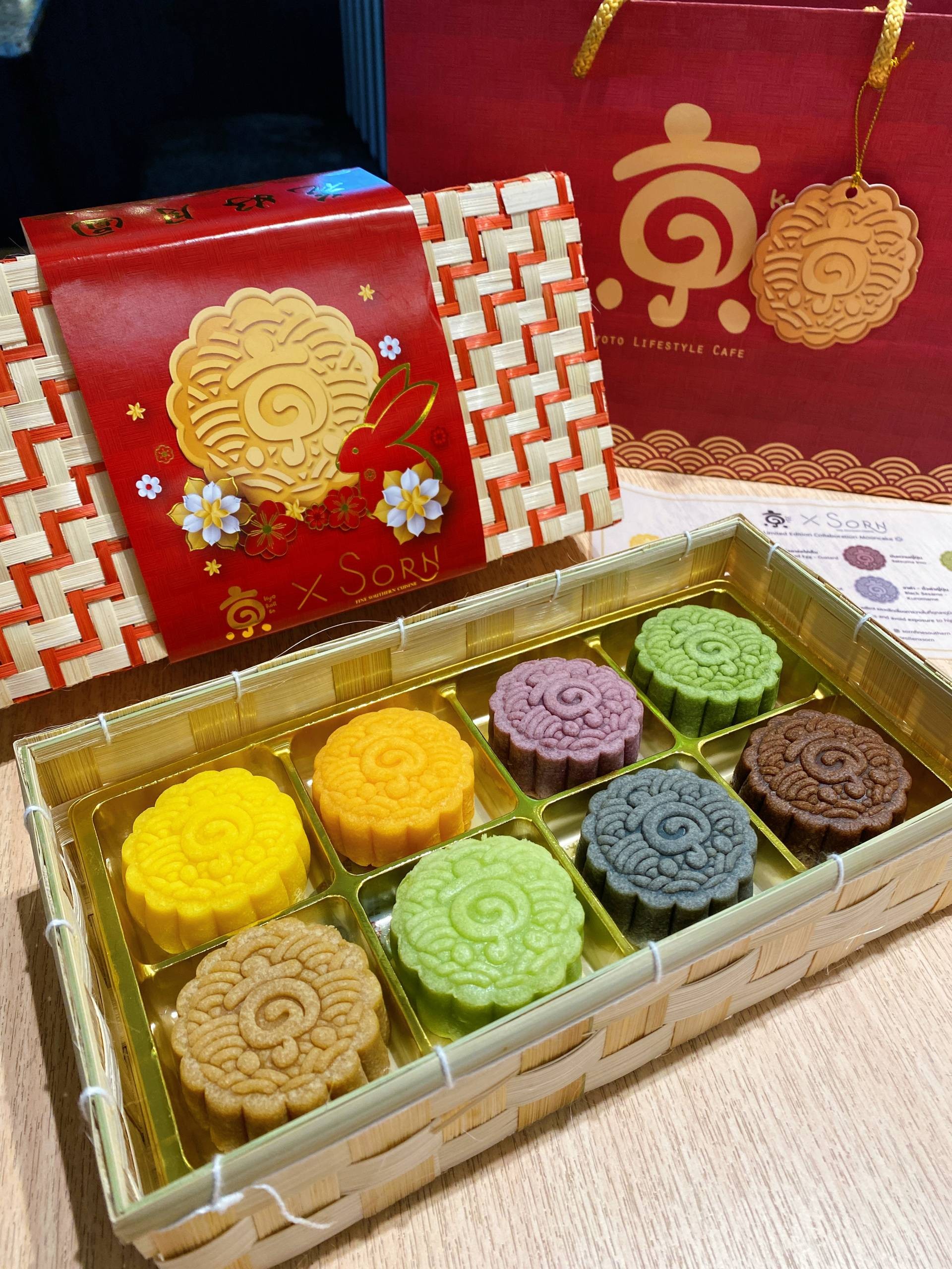 รีวิว Kyo Roll En ยูเนียนมอลล์ - Mooncake ขนมไหว้พระจันทร์มาแล้วว