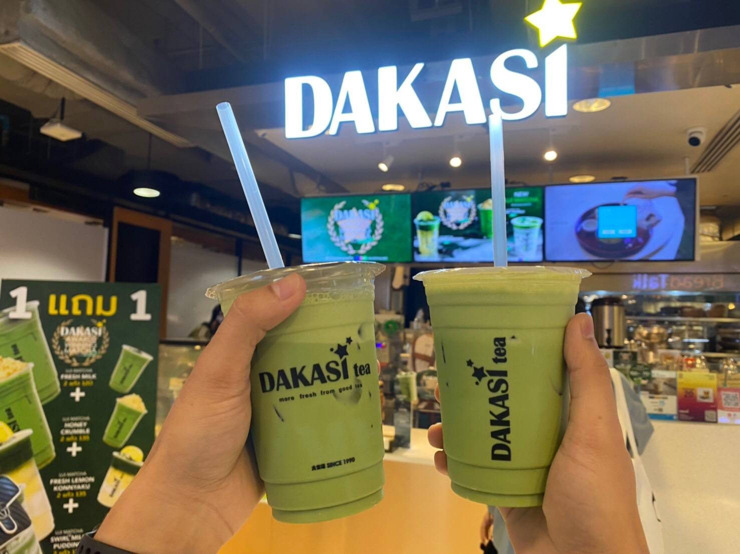 รีวิว Dakasi Tea เดอะมอลล์ท่าพระ - อูจิมัทฉะ อร่อยจริง!