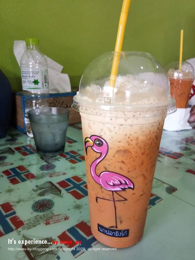 ชาเย็น ร้าน ร้านอาหารม๊ะดูบี (Madube Restaurant)