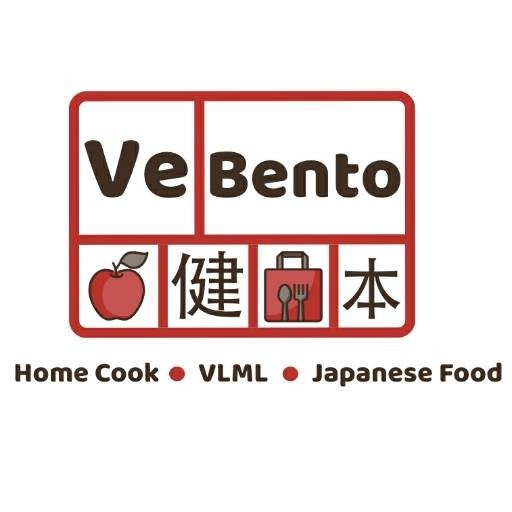 ร้าน Vebento | รีวิวร้านอาหาร