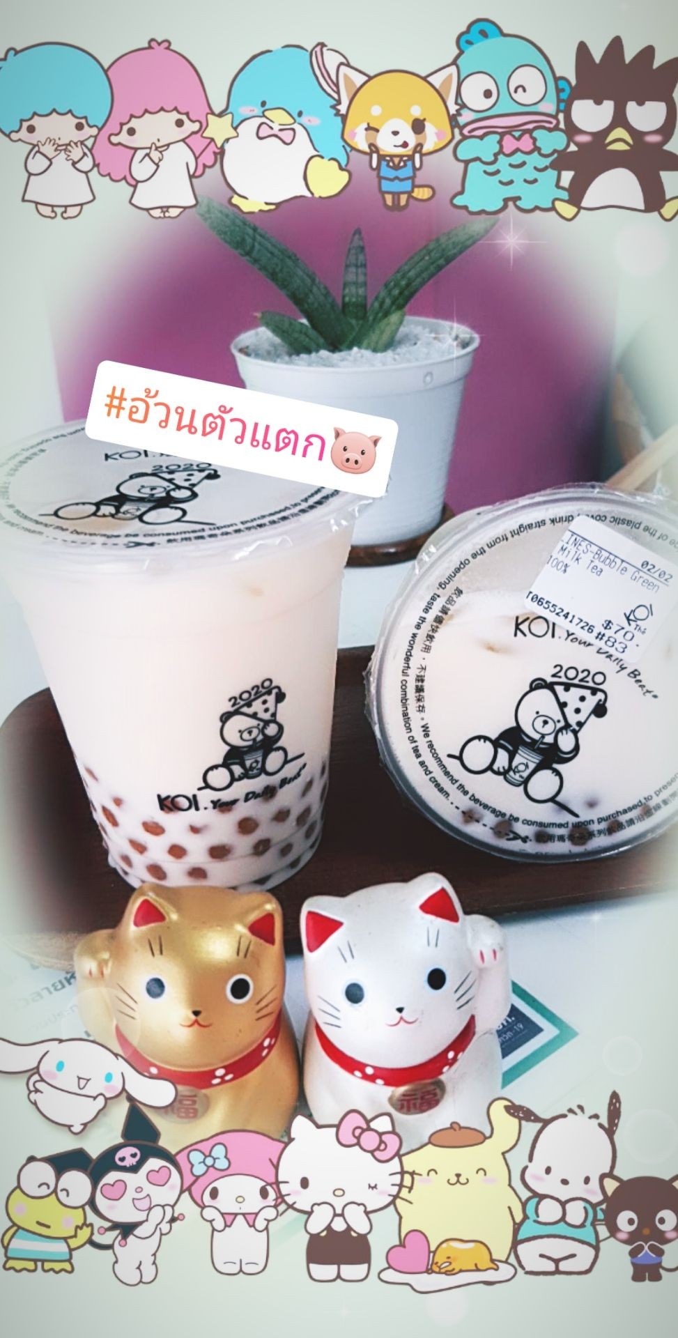 รีวิว KOI The' MAYA Chiangmai - แก้วเล็กๆแต่ใส่ใจทุกคุณภาพ
