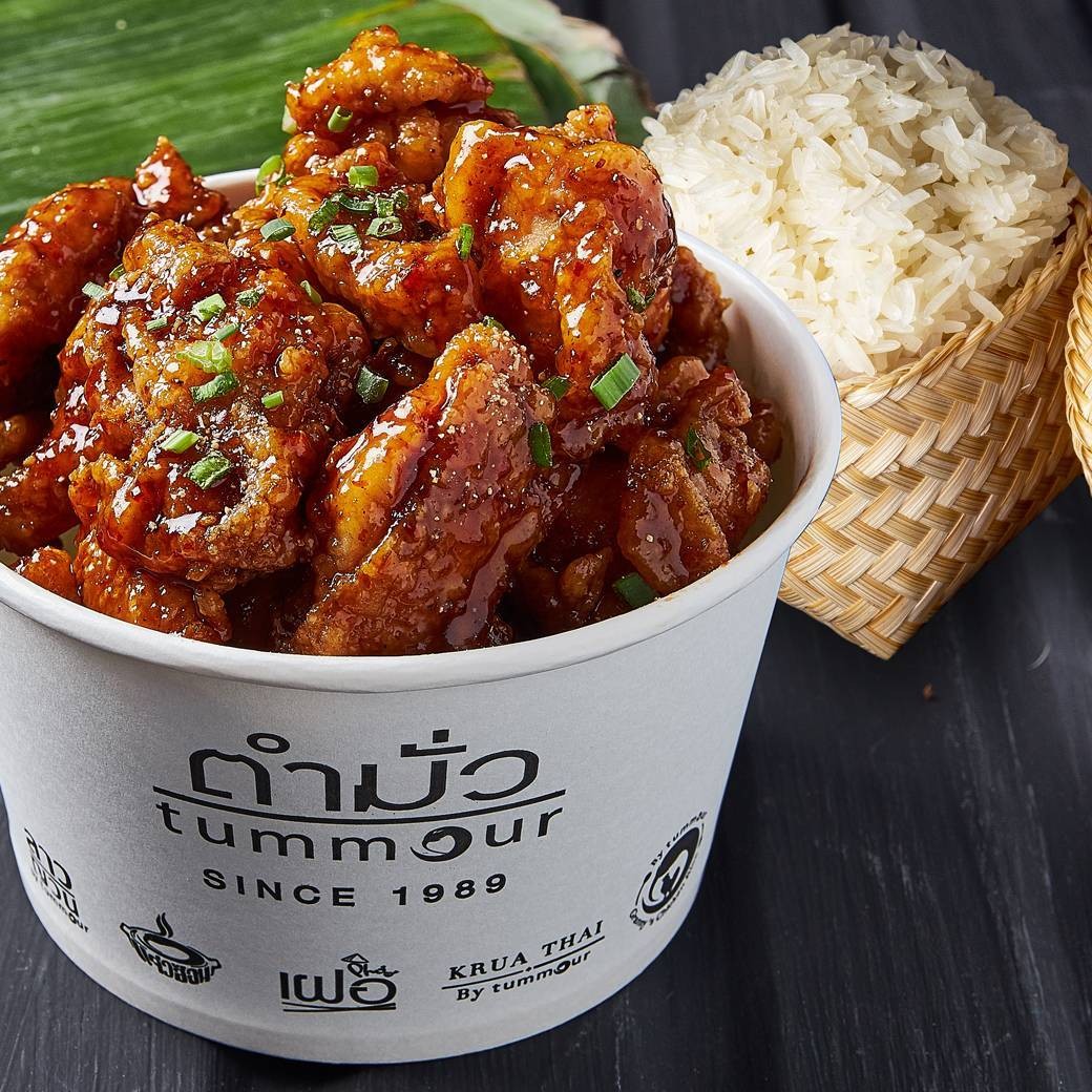 ไก่กรอบซอสออนซอน (ถัง) (พร้อมข้าวเหนียว/ข้าวสวย) ร้าน แจ่วฮ้อน By ...