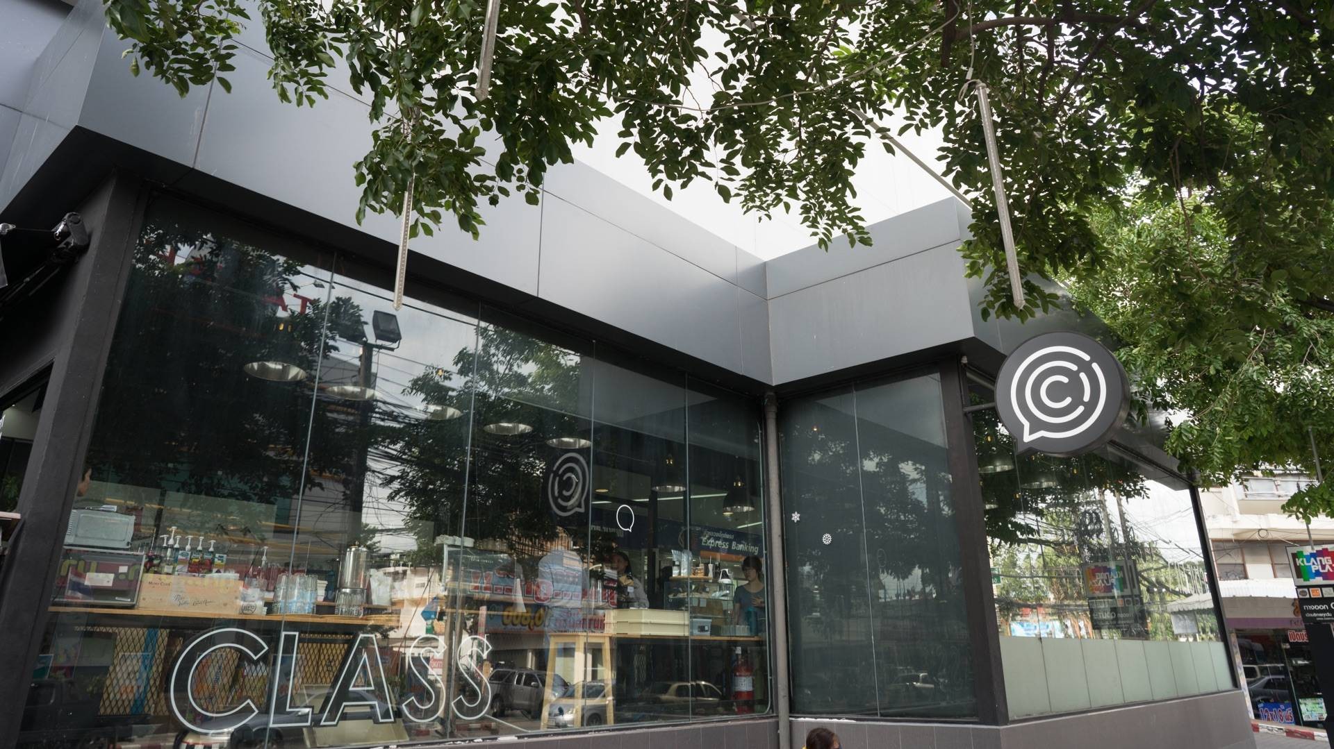ร้าน CLASS Cafe คลังพลาซ่า | รีวิวร้านอาหาร - Wongnai