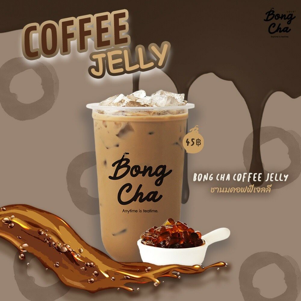 Bongcha(บองชา) - สั่งอาหารเดลิเวอรี | Wongnai x LINE MAN