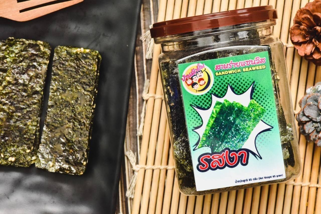 ร้าน CHOLLY EATING | รีวิวร้านอาหาร