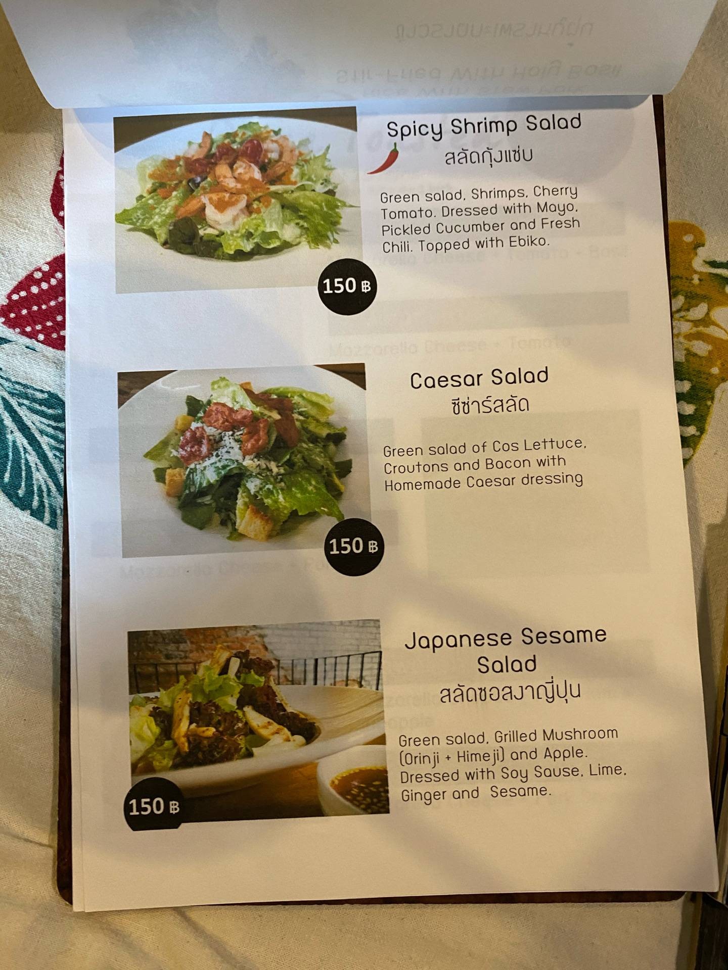 รูป Unbranded Cafe at Phranakorn-Nornlen Hotel