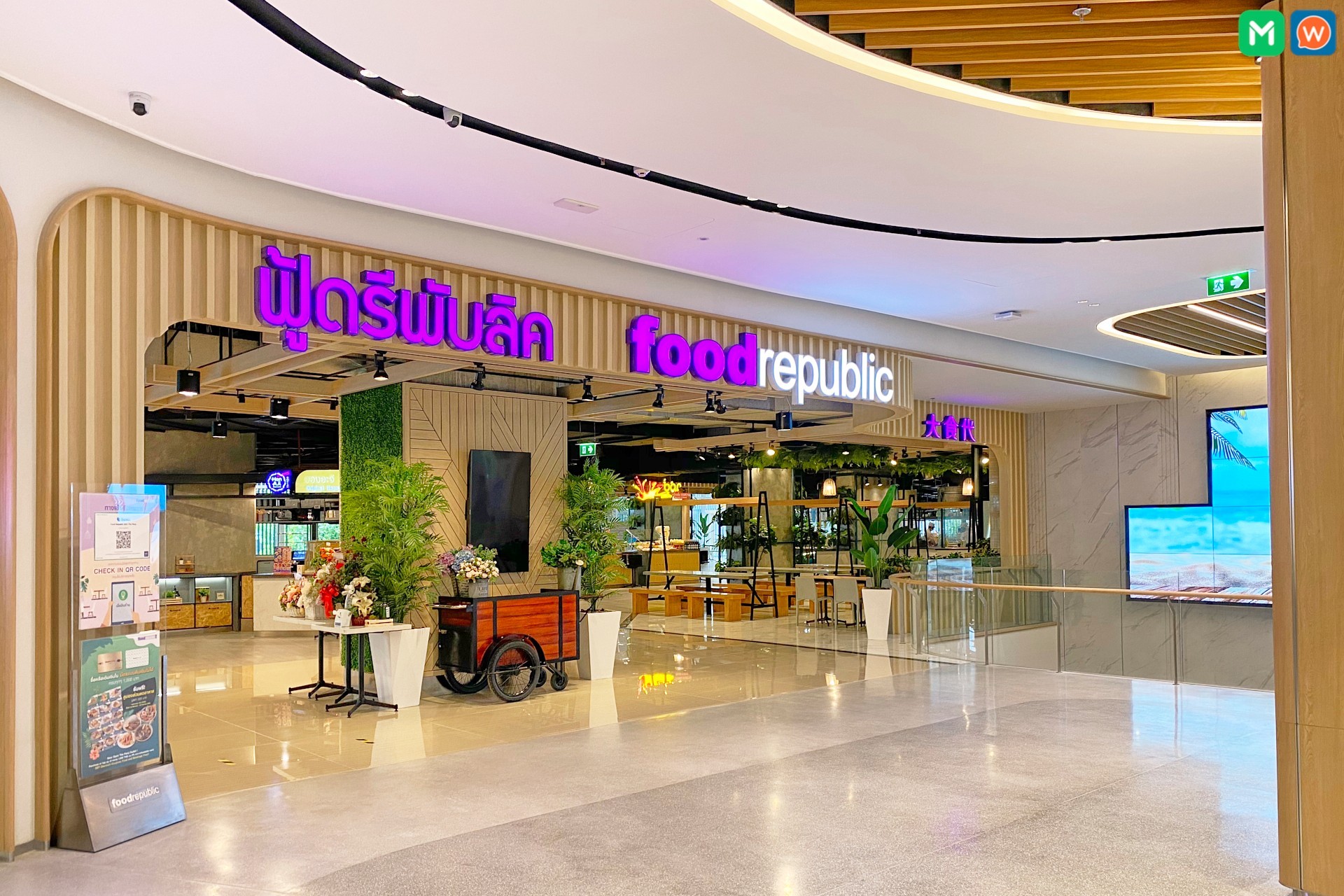 “The ParQ” มิกซ์ยูสแห่งใหม่ใจกลางพระราม 4 รวมร้านอาหารเพียบ!