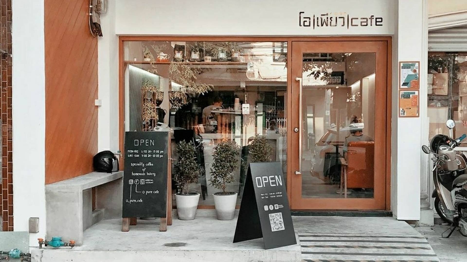 ร้าน O Pure Cafe | รีวิวร้านอาหาร - Wongnai