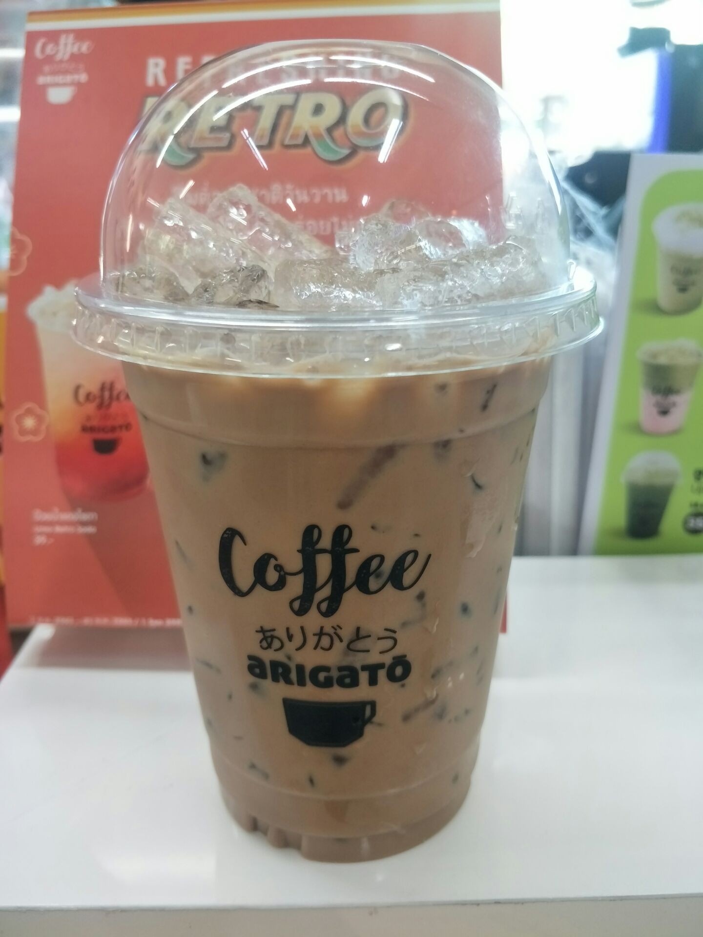 รีวิว Arigato Coffee ปั๊มบางจากศรีนครินทร์ ปั๊มบางจากศรีนครินทร์ - แก้ว ...