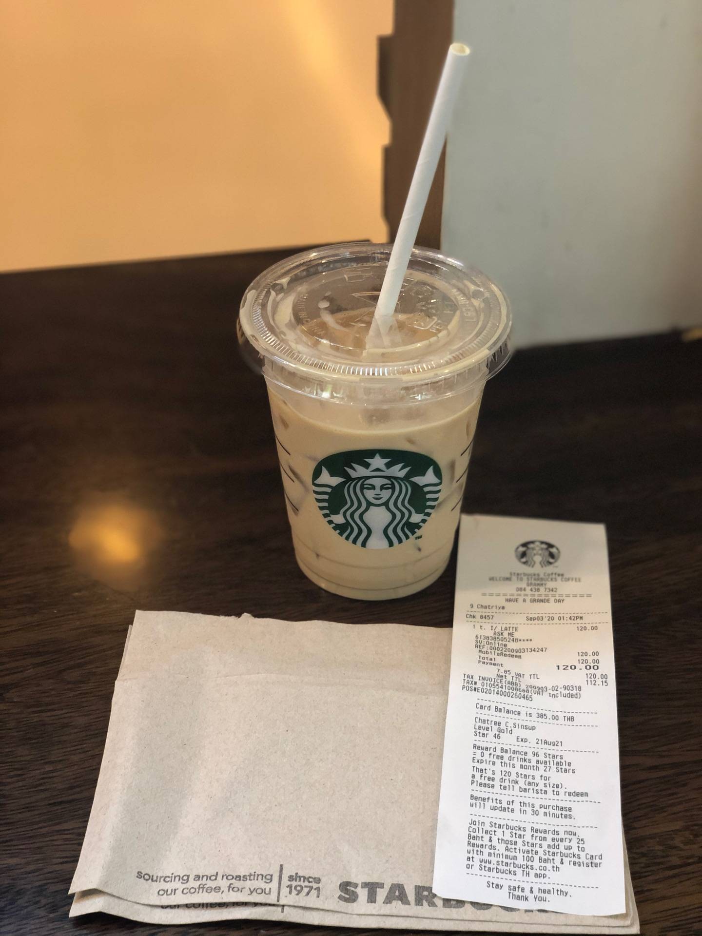 รูป Starbucks อาคาร จีเอ็มเอ็ม แกรมมี่