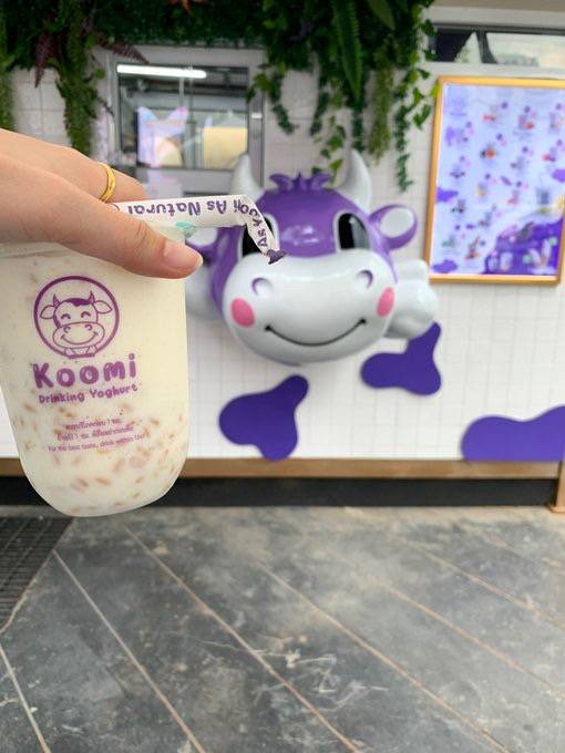 รีวิว Koomi สยาม - ชอบมากกก ไปสยามต้องซื้อ