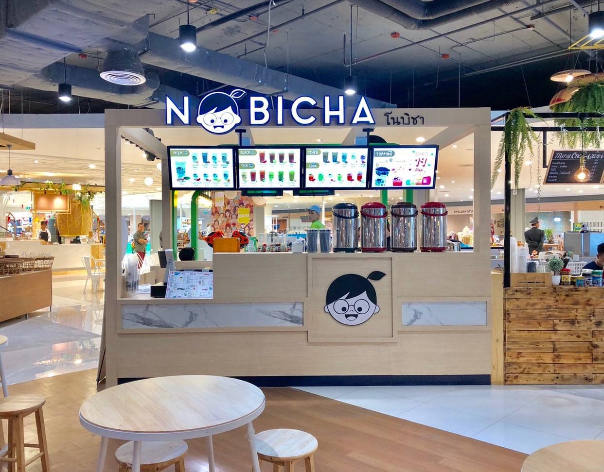 รีวิว Nobicha โนบิชา Paradise Park Paradise Park - อร่อย คุ้ม