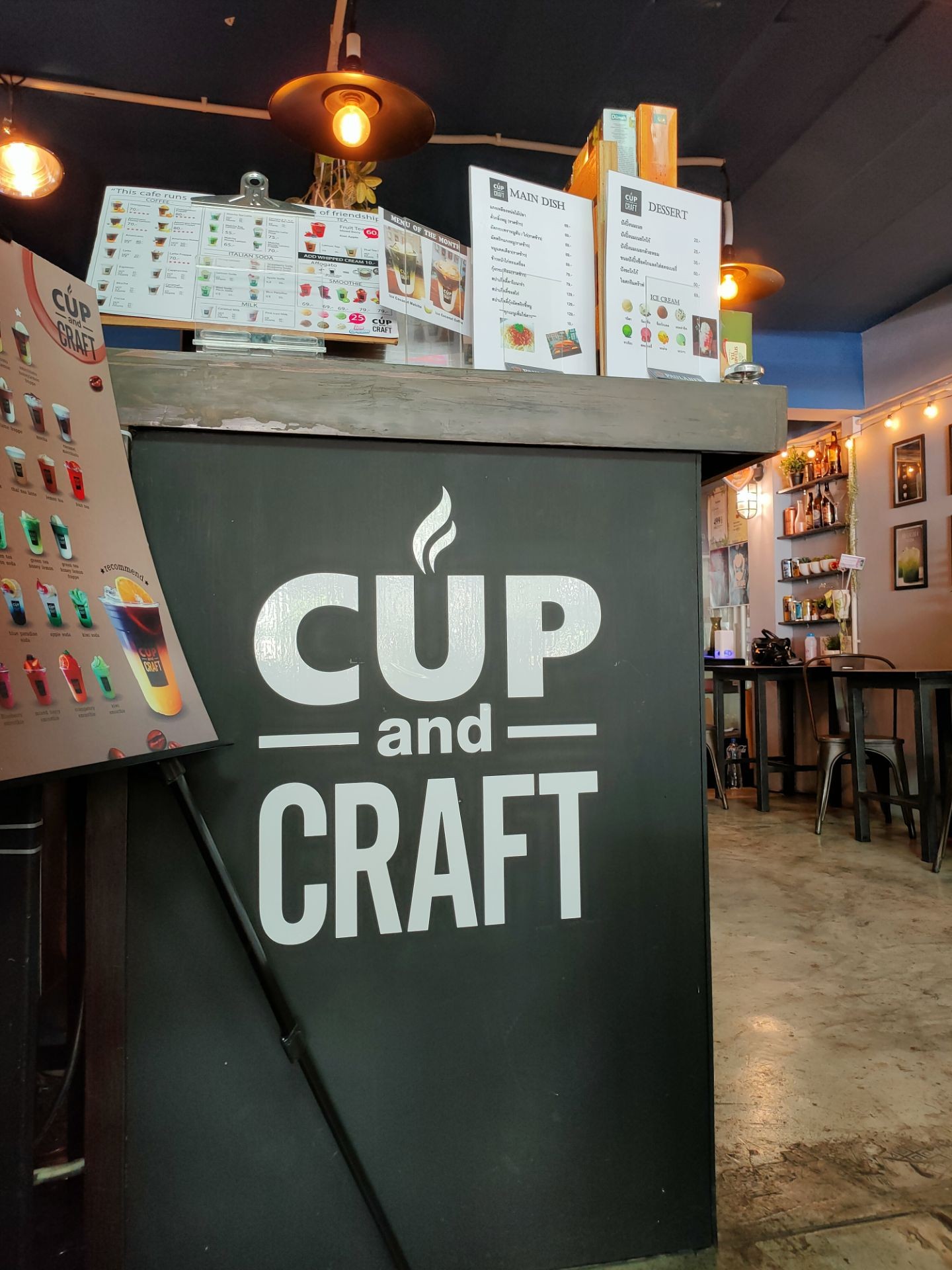 รีวิว Cup and Craft Cafe- คัพ แอนด์ คราฟท์ คาเฟ่ - วันหยุดพักผ่อน - Wongnai