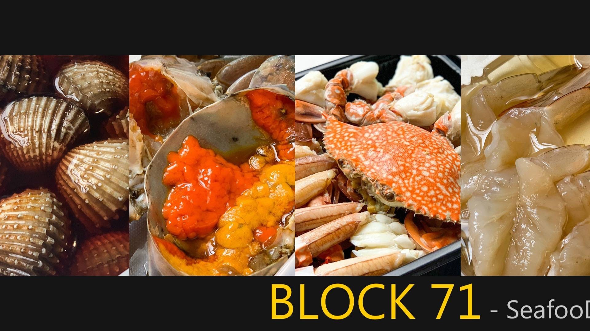 Block 71 (Halal FooD) - สั่งอาหารเดลิเวอรี | Wongnai x LINE MAN