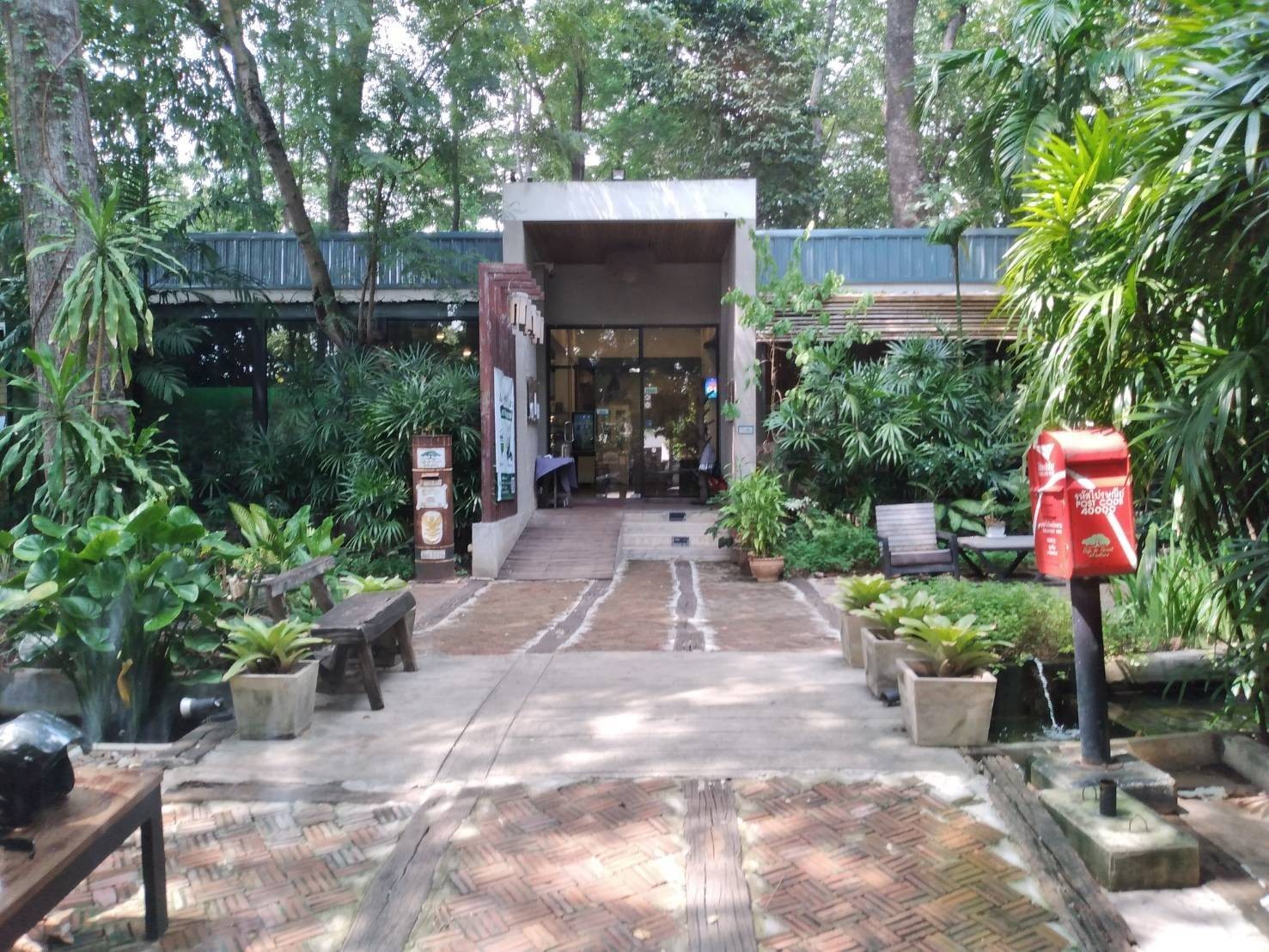 รูป Cafe de' Forest สำนักงานป่าไม้