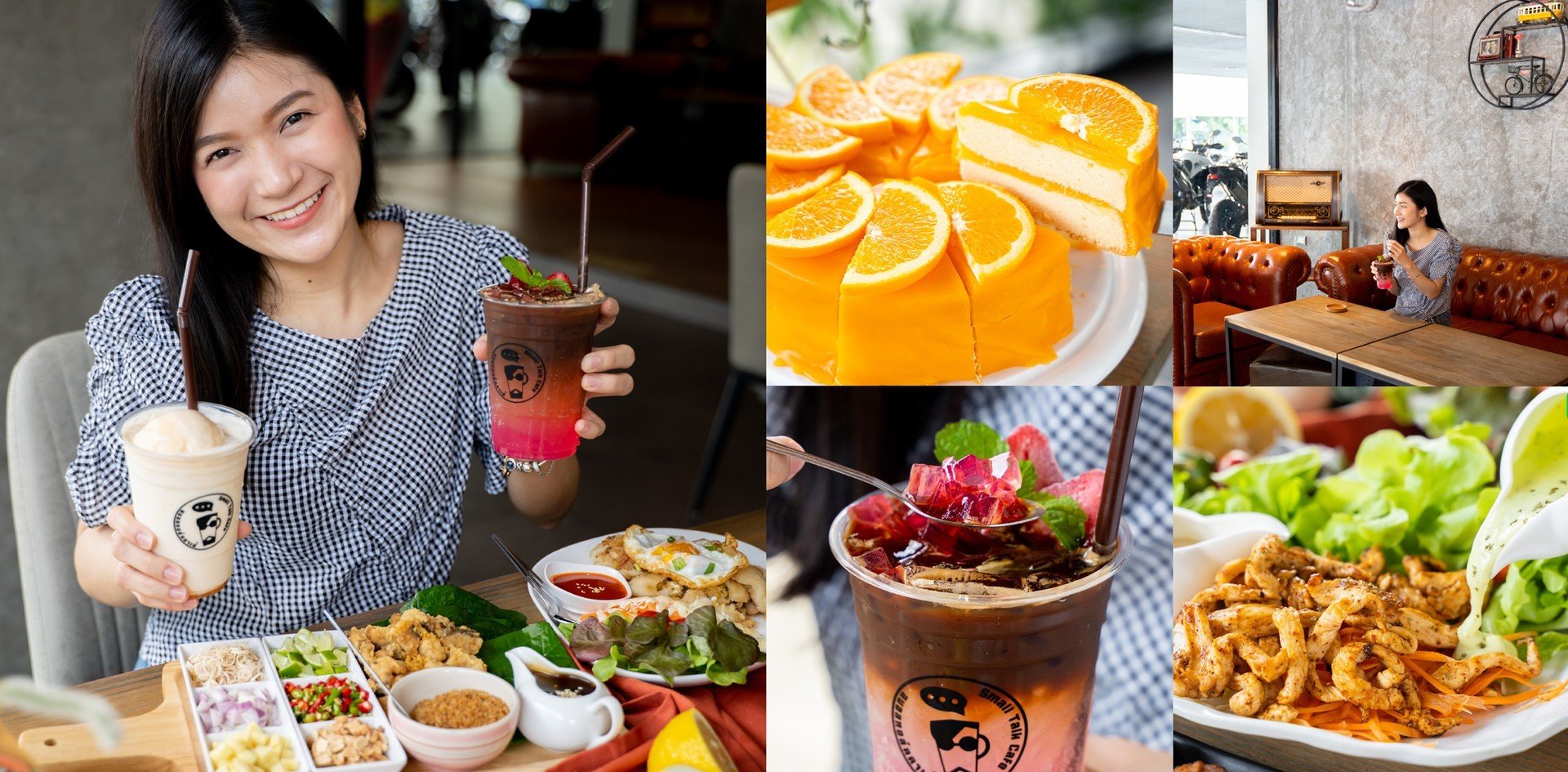 “Small Talk Cafe” คาเฟ่หาดใหญ่นั่งสบาย อาหารหลากหลายครบเครื่อง - Wongnai