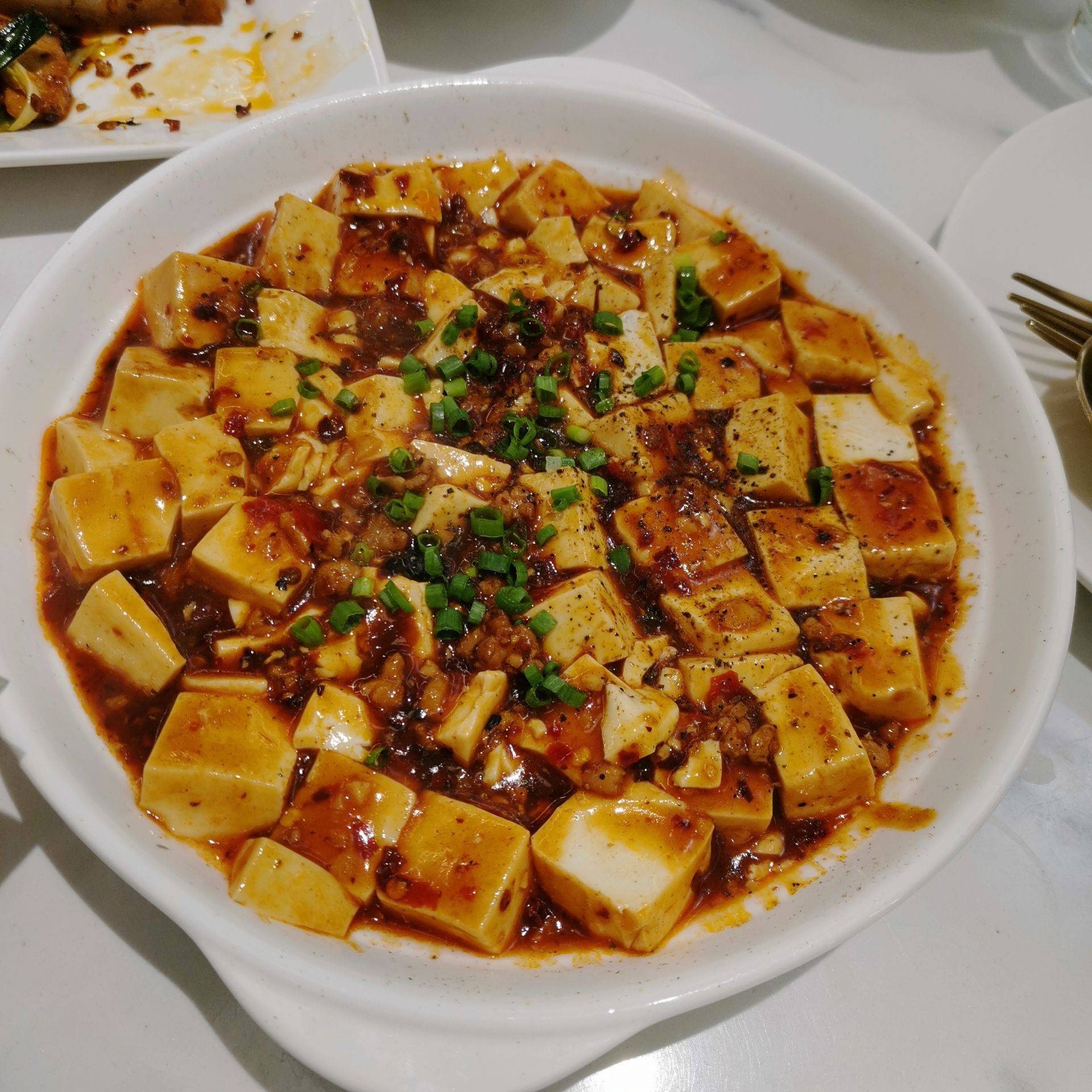 Mapotofu • ฿199 ร้าน LT Fish Restaurant CentralwOrld - Wongnai