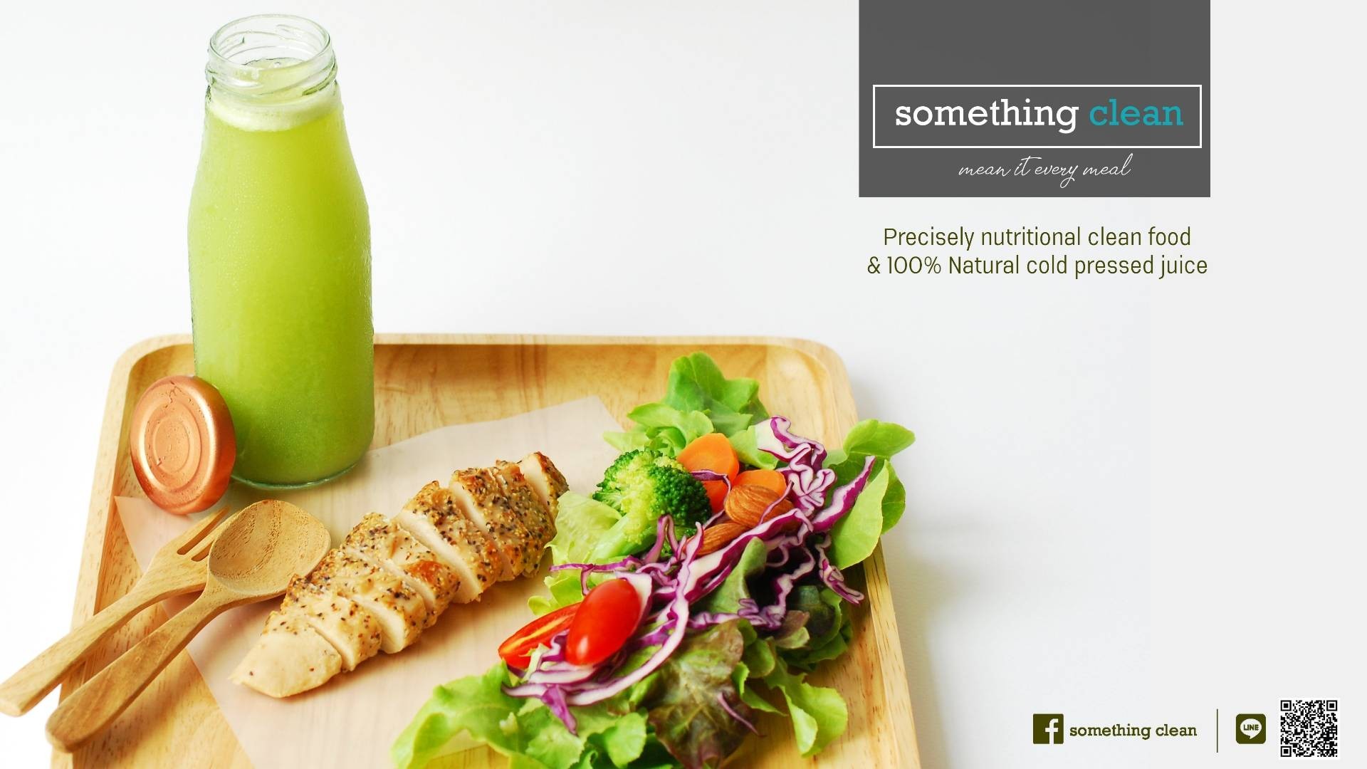 ดีลส่วนลดพิเศษร้าน Something clean อาหารสุขภาพ และน้ำผักผลไม้สกัดเย็น ...