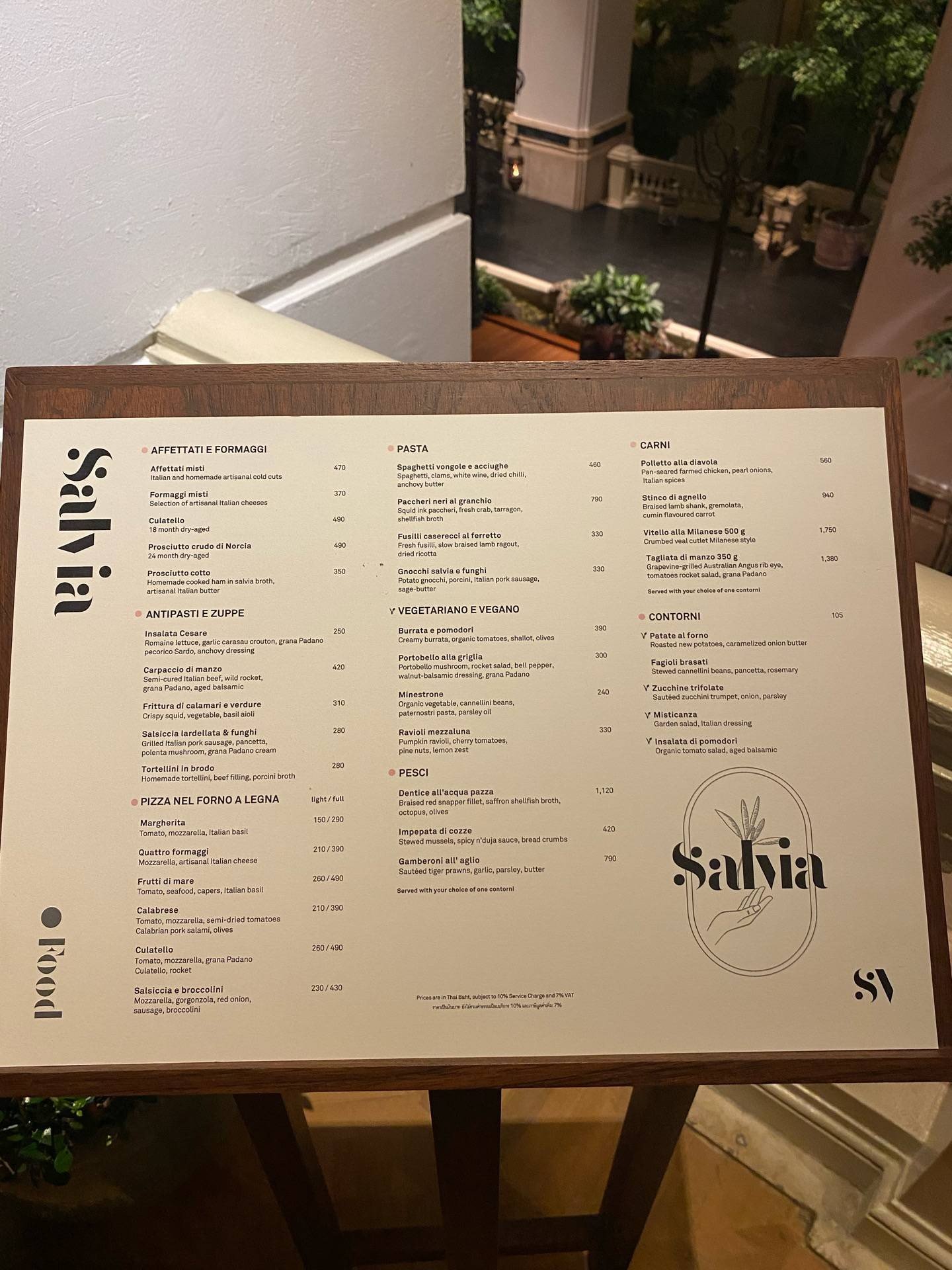 รูป Salvia แกรนด์ ไฮแอท เอราวัณ กรุงเทพฯ