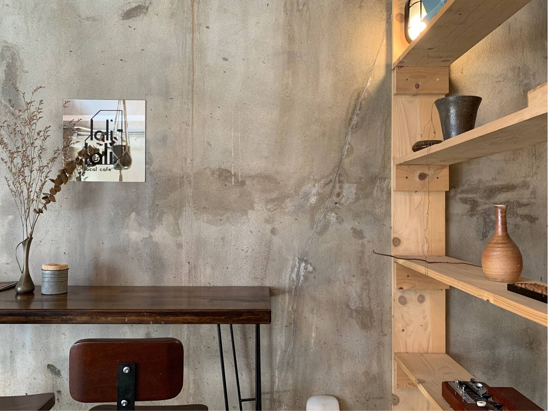 รูป Lali Lali local cafe