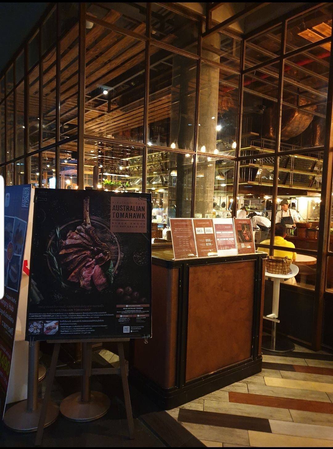 รีวิว Copper Buffet เดอะเซ้นส์ ปิ่นเกล้า - Copper international buffet ...