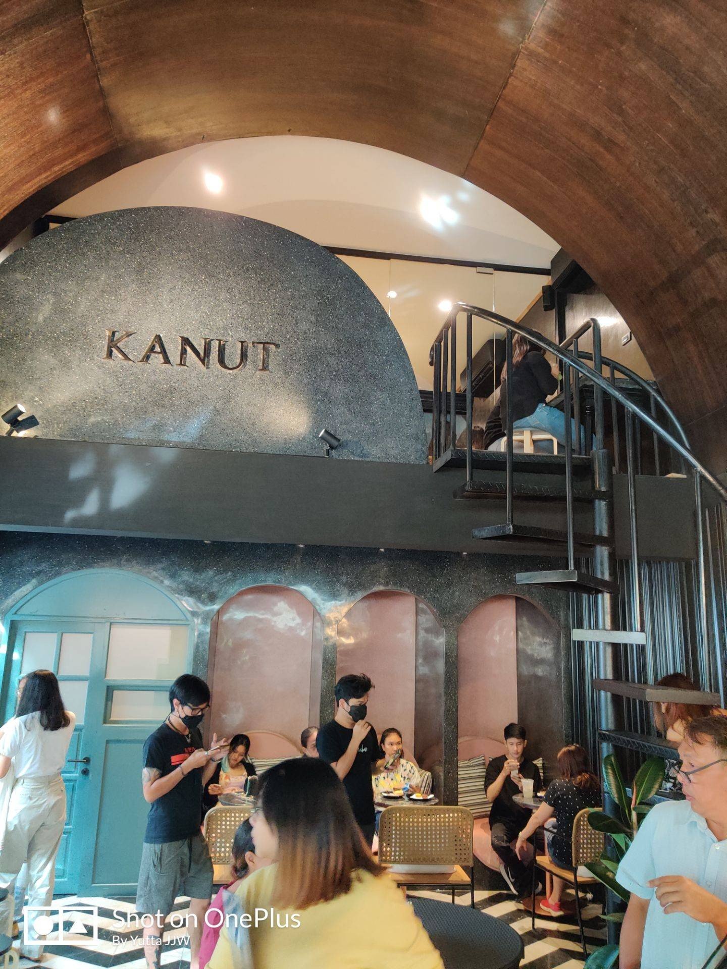 รูป Kanut House - Wongnai