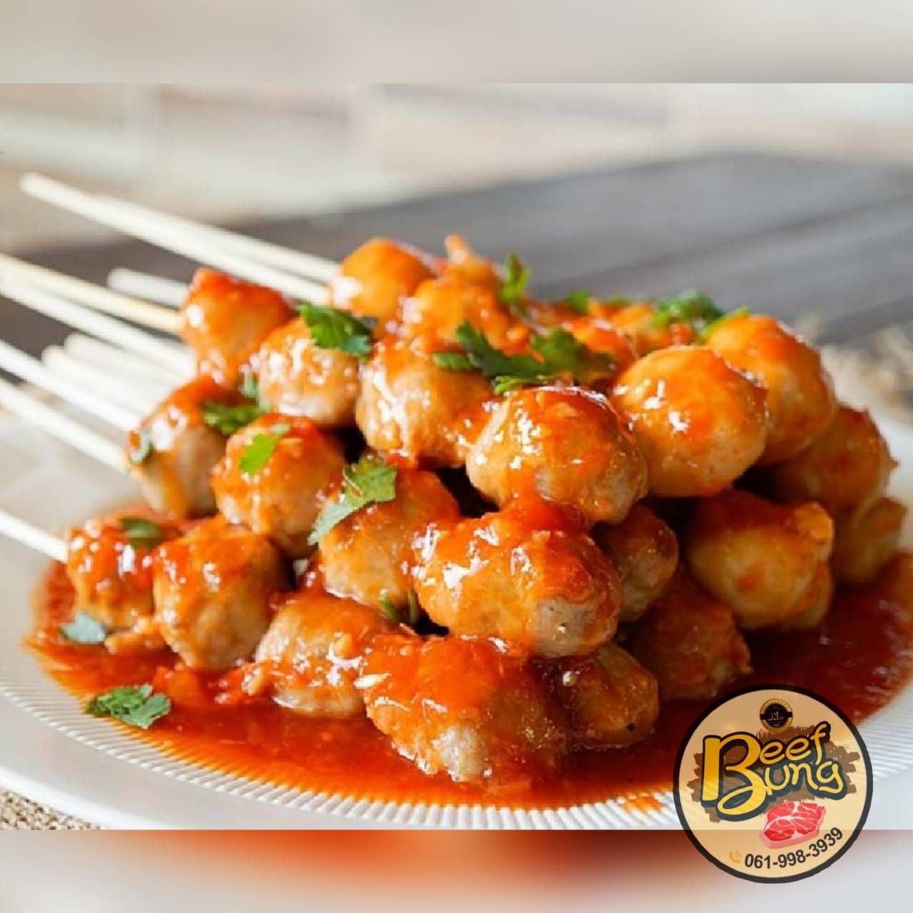 รีวิว Beef-Bung เนื้อปิ้ง ลูกชิ้นปิ้ง (Halal)