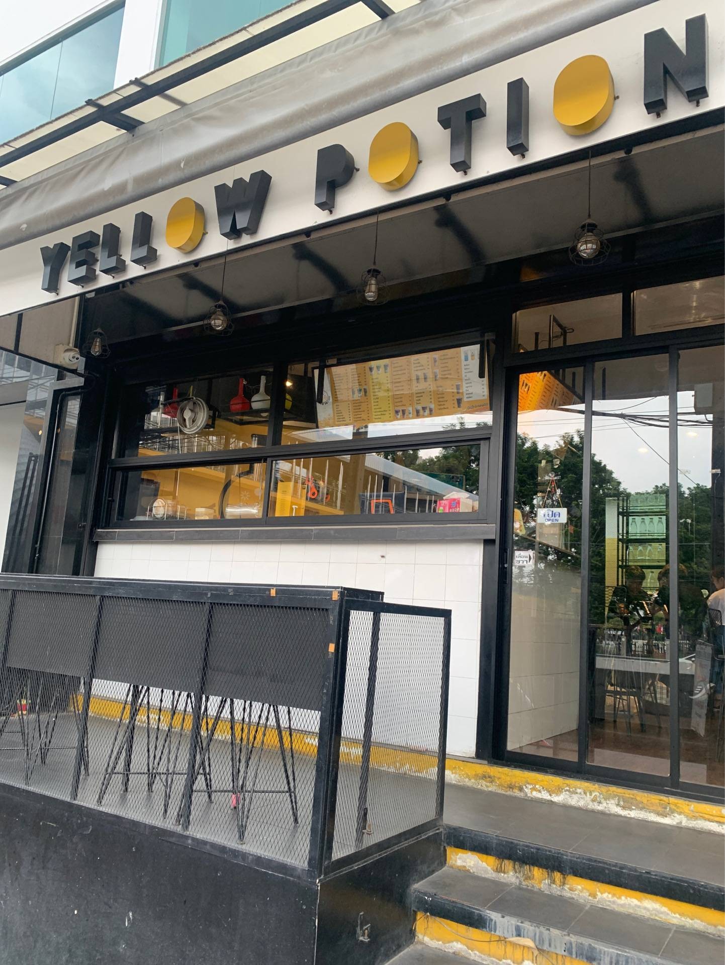 ร้าน Yellow Potion | รีวิวร้านอาหาร