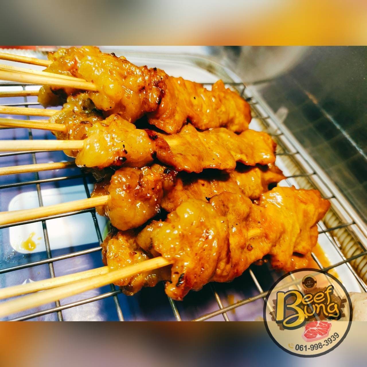 เนื้อเน้นจุใจ(โคขุน) • image ร้าน Beef-Bung เนื้อปิ้ง ลูกชิ้นปิ้ง (Halal)