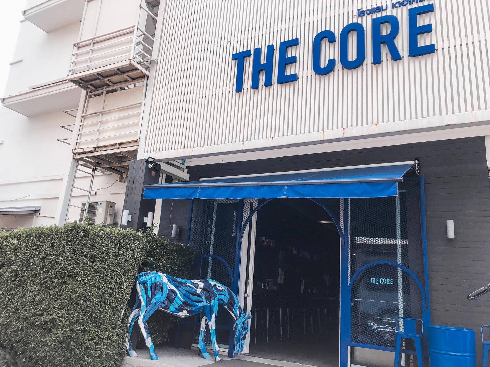 รูป The Core Hot dish