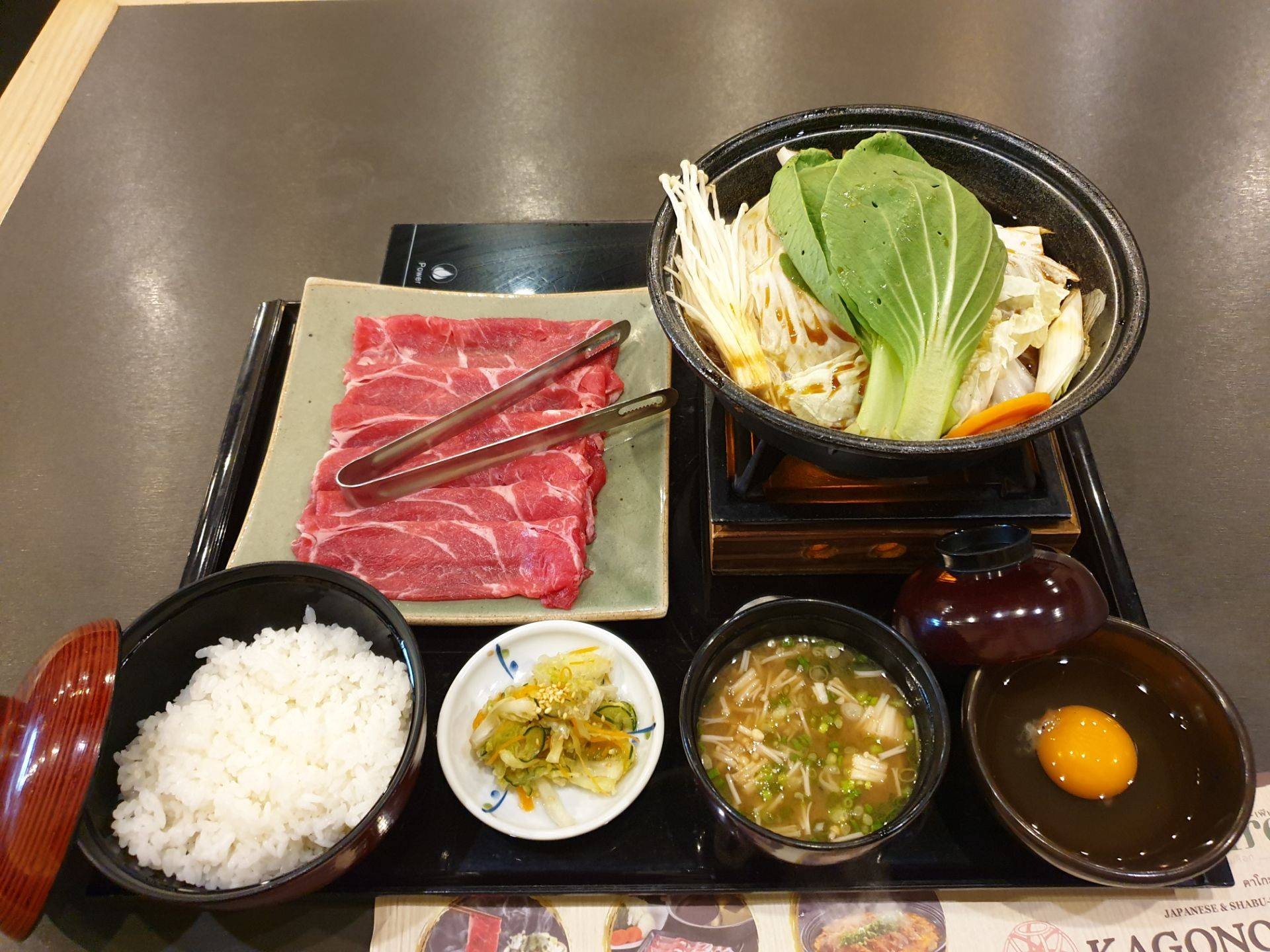 รีวิว Kagonoya เกษตร-นวมินทร์ - มาใช้ดีวงในครับ - Wongnai