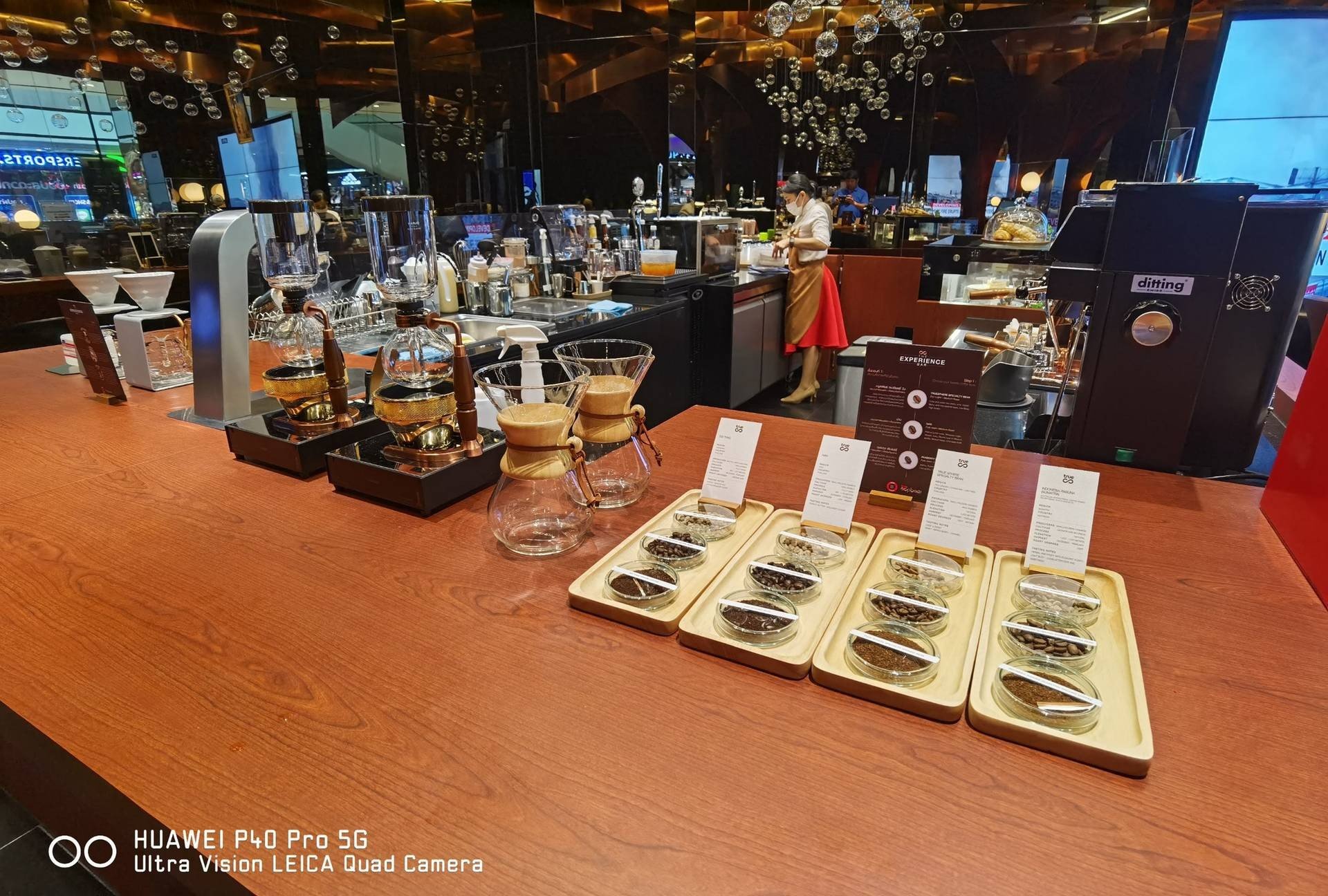 รูป True Sphere Central Korat Central Korat