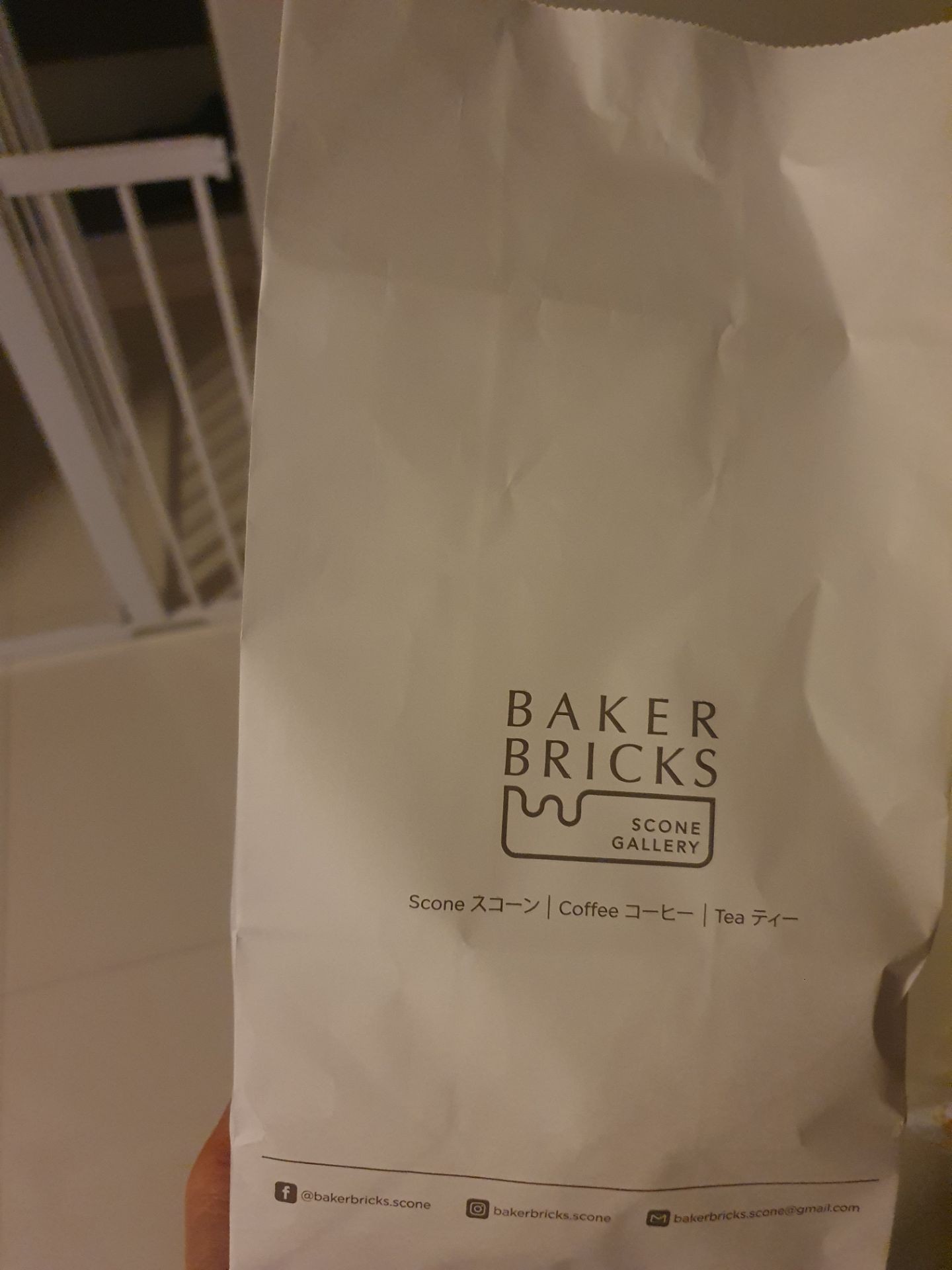 รีวิว Baker Bricks พระราม 9 - มีสโคนหลายแบบเลย