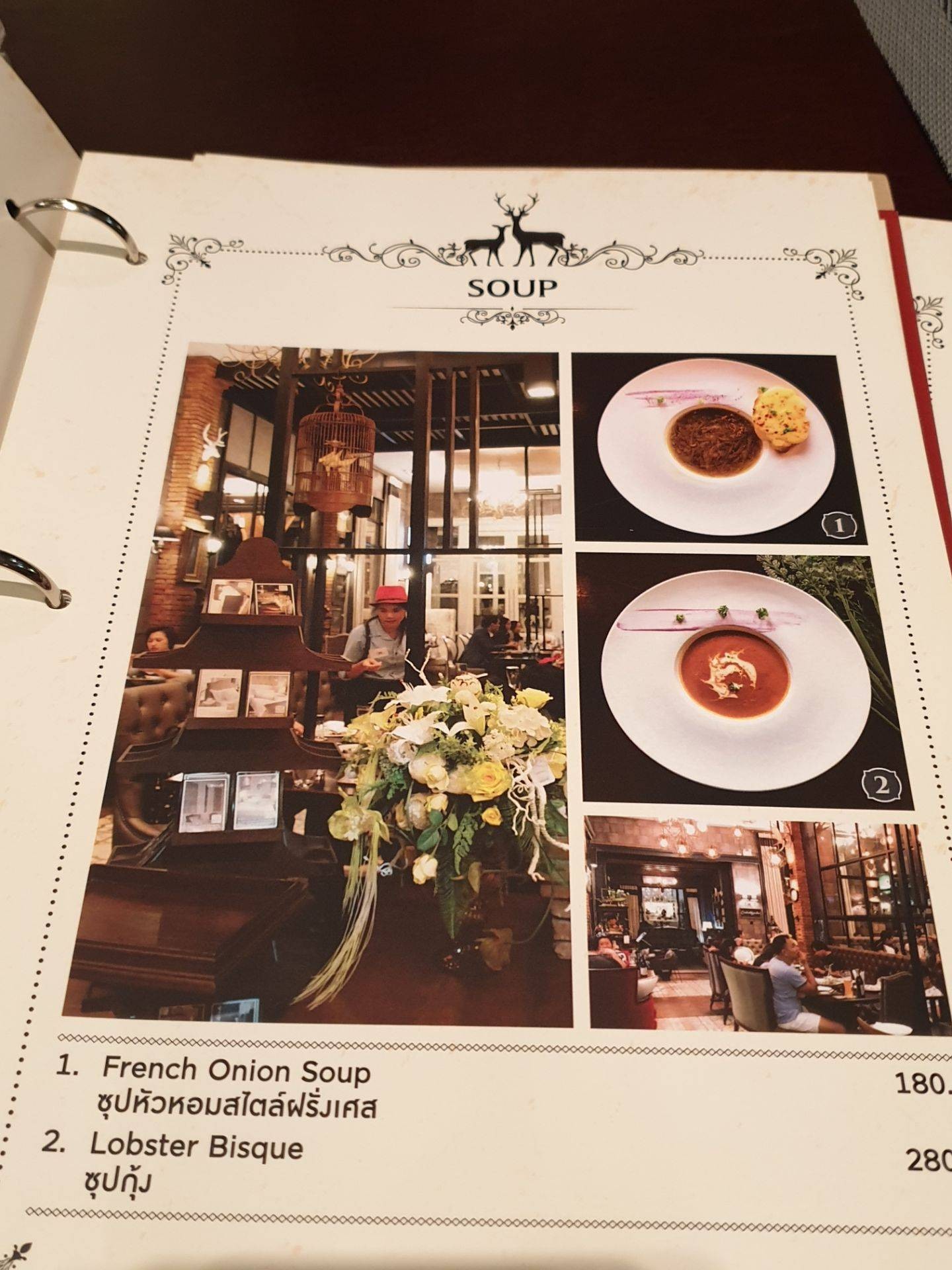 รูป Zodiac Cafe & Restaurant - Wongnai