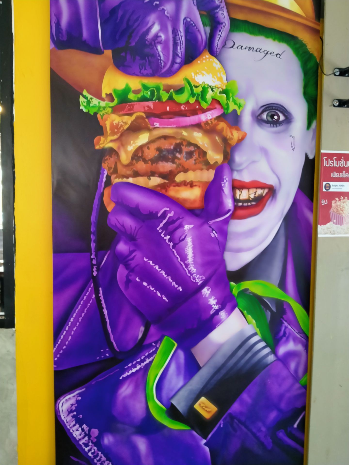 รีวิว Burger JOKER Foodie Maket Bangna - เบอร์เกอร์ โจ๊กเกอร์