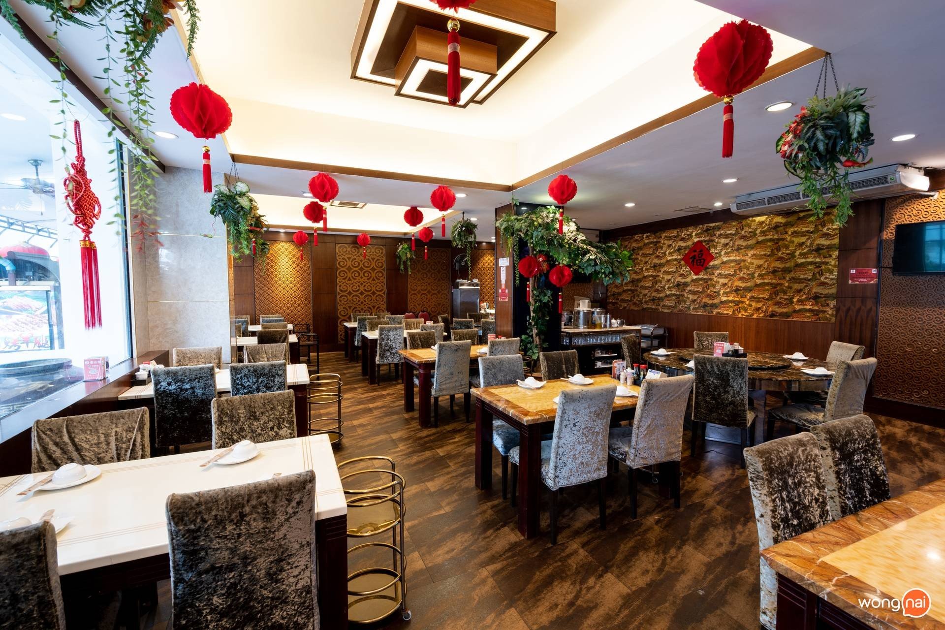 ดีลส่วนลดพิเศษ ร้าน Peking Restaurant ร้านอาหารปักกิ่ง (老山东) สุทธิสาร ...